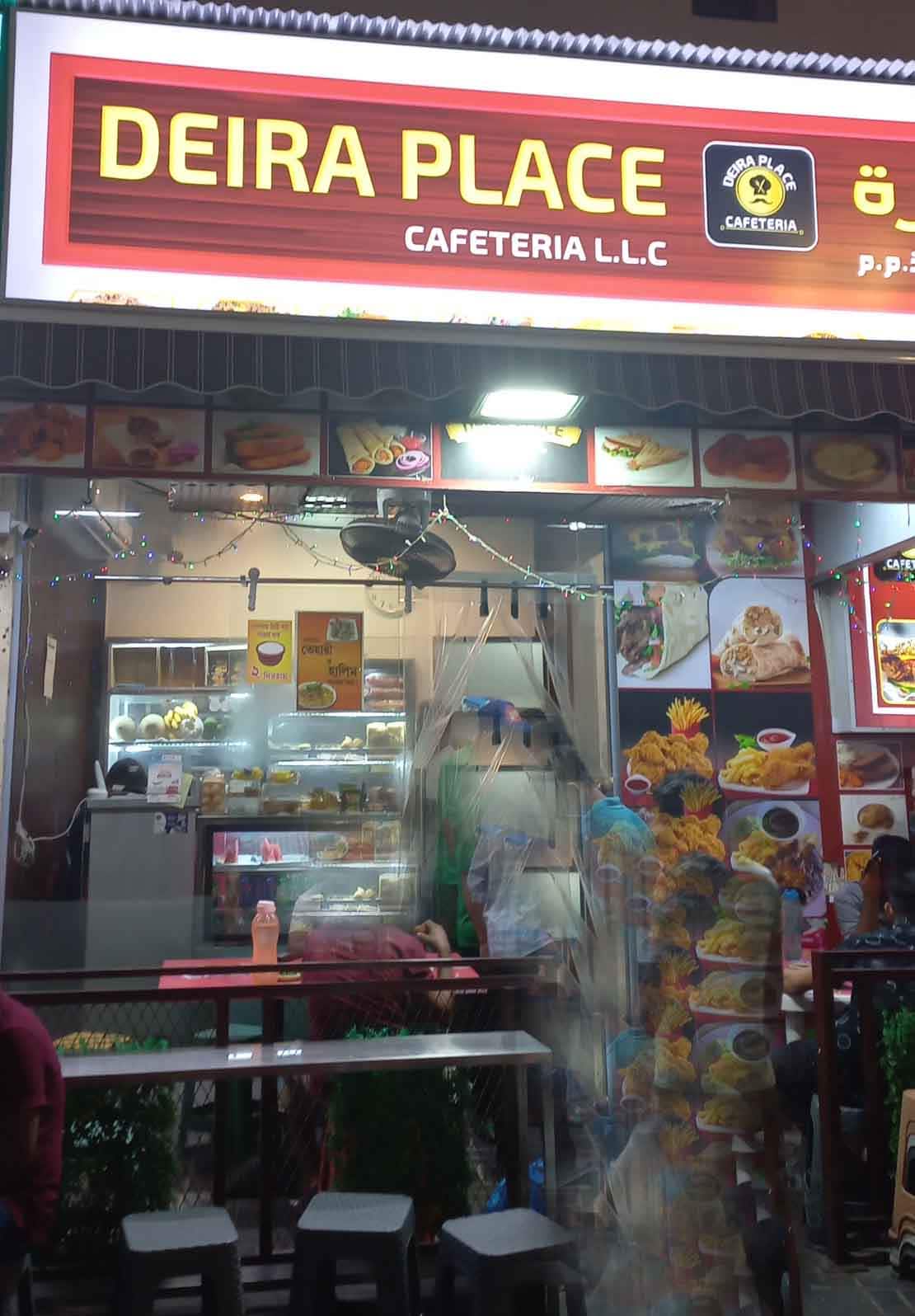 Deira Place Cafeteria, Naif, Dubai | Zomato