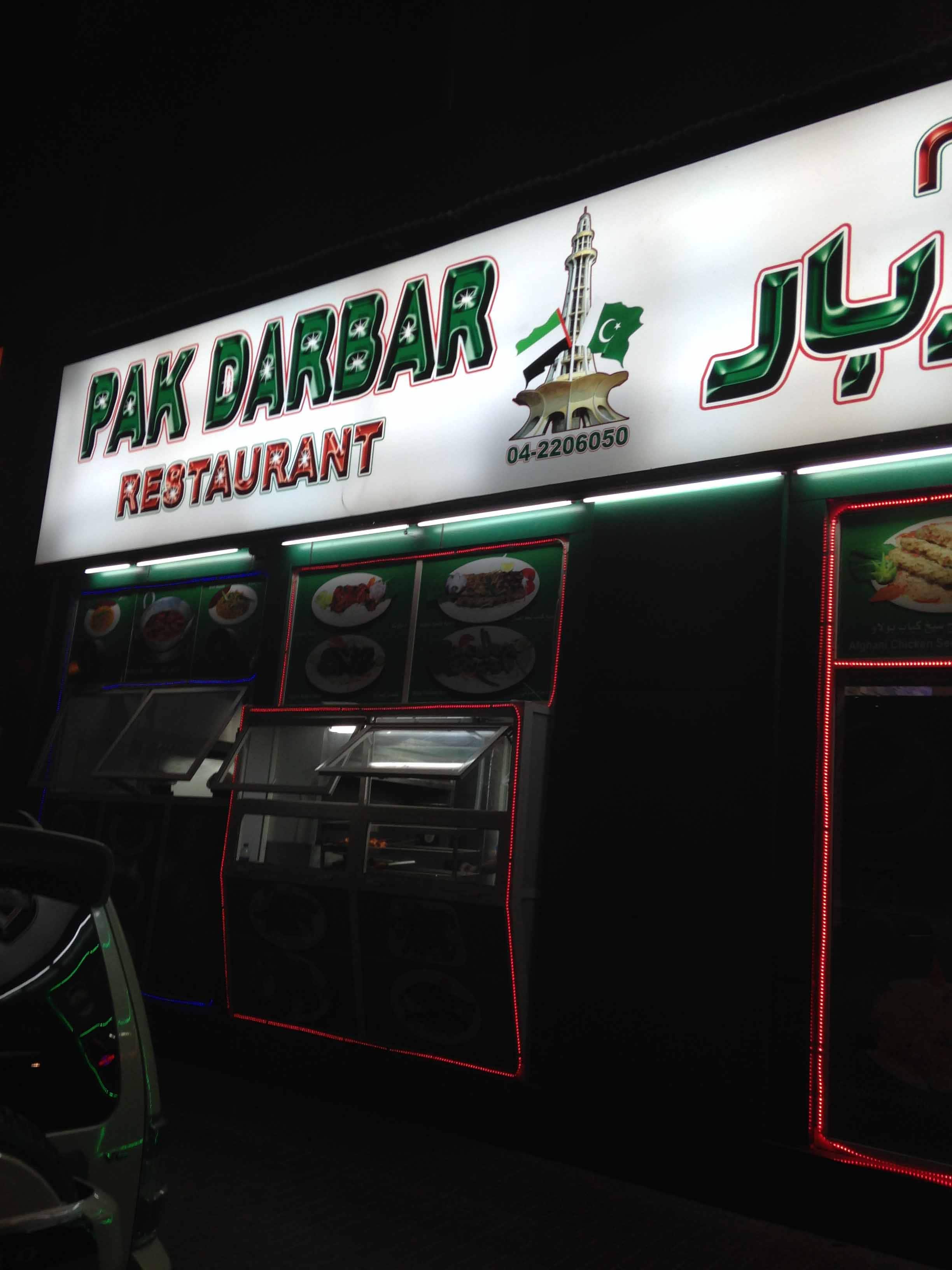 Menu of Pak Darbar, Al Nahda, Dubai