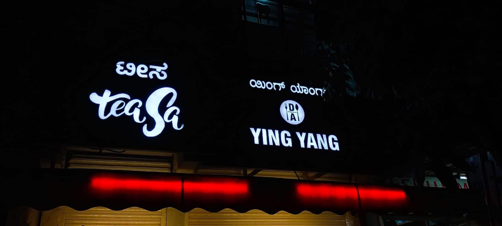 Menu of DA Ying Yang, Nagawara, Bangalore