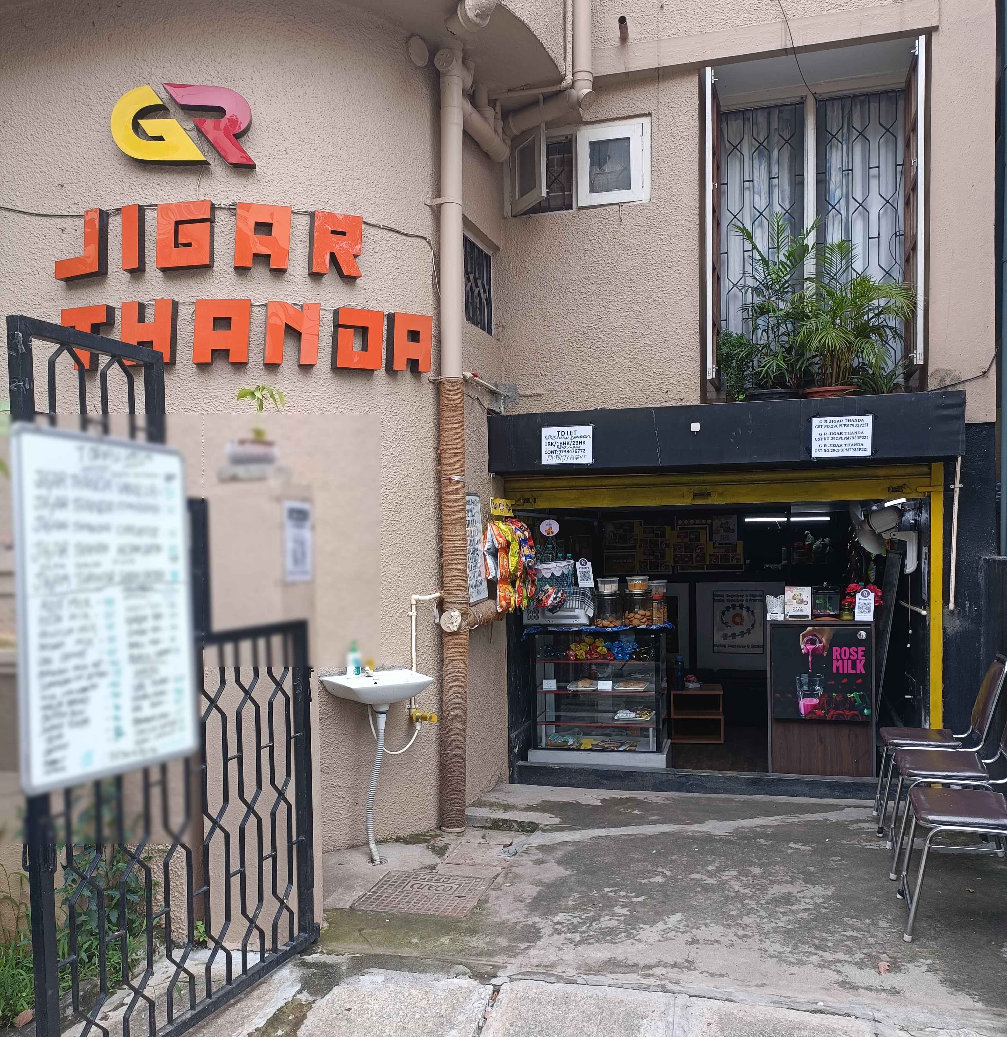Menu of GR Jigar Thanda, Koramangala 4th Block, Bangalore