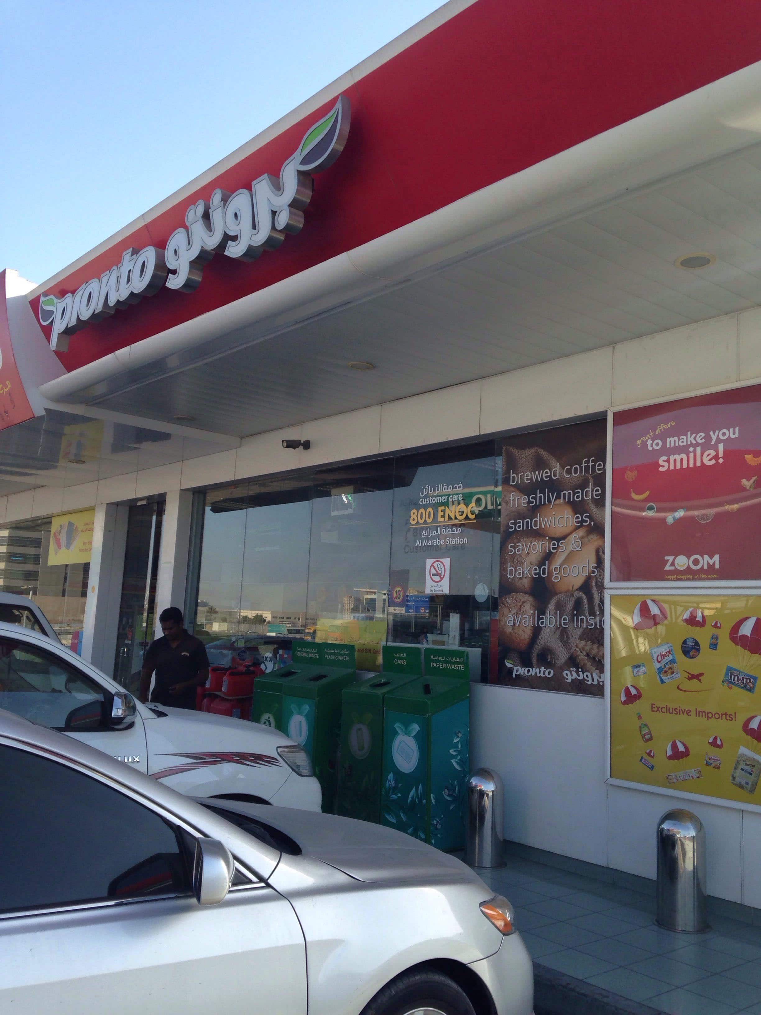 Pronto, Jumeirah Village, Dubai | Zomato