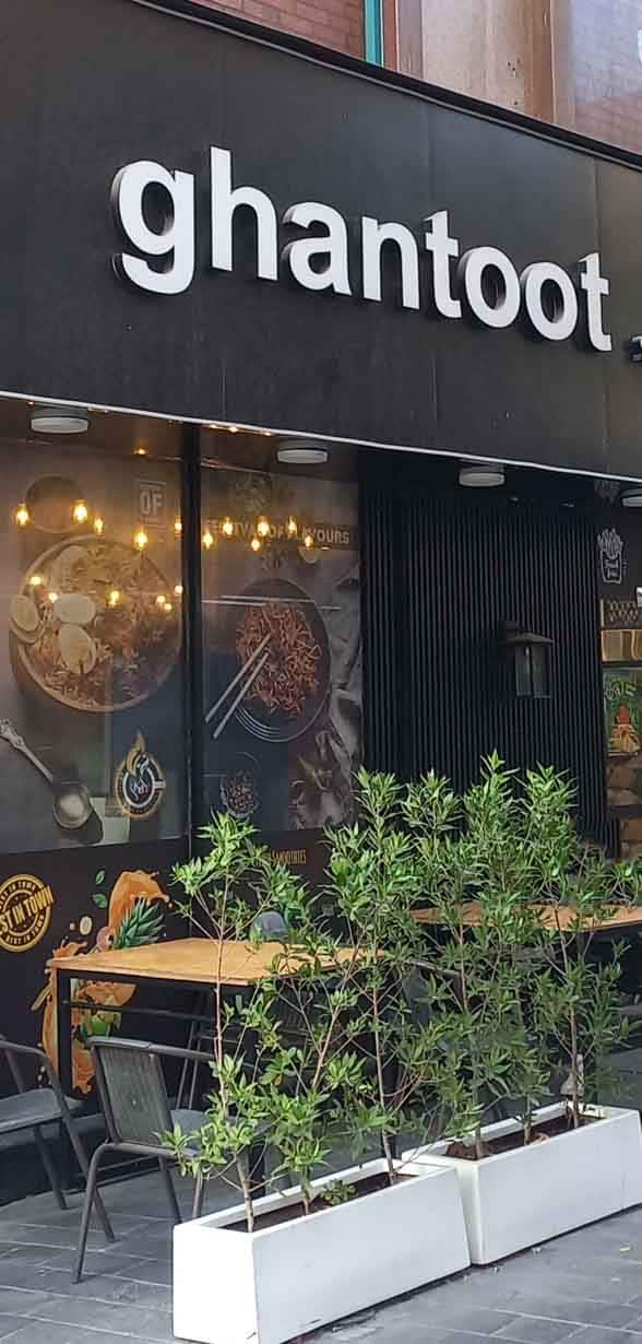 Ghantoot Star Restaurant, Meena Bazaar, Dubai | Zomato