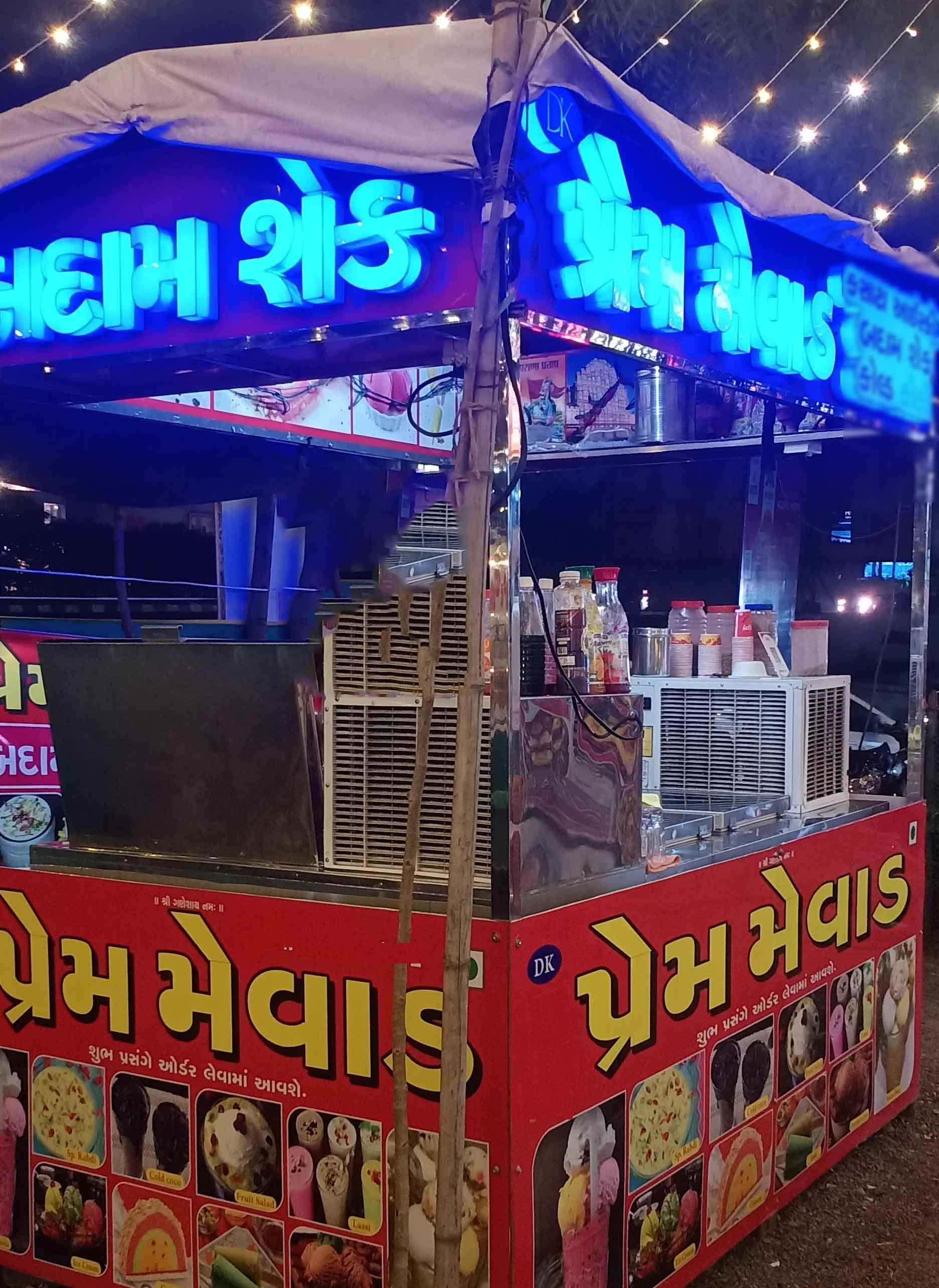 Prem Mewad Ice Cream, Bodakdev, Ahmedabad | Zomato