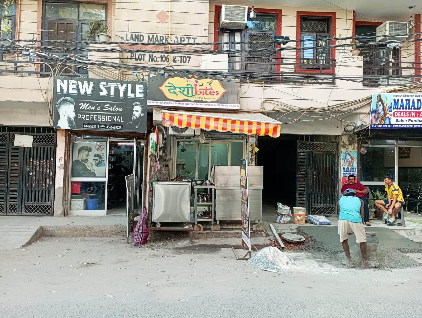 Desi Bites, Sector 15, Dwarka, New Delhi | Zomato
