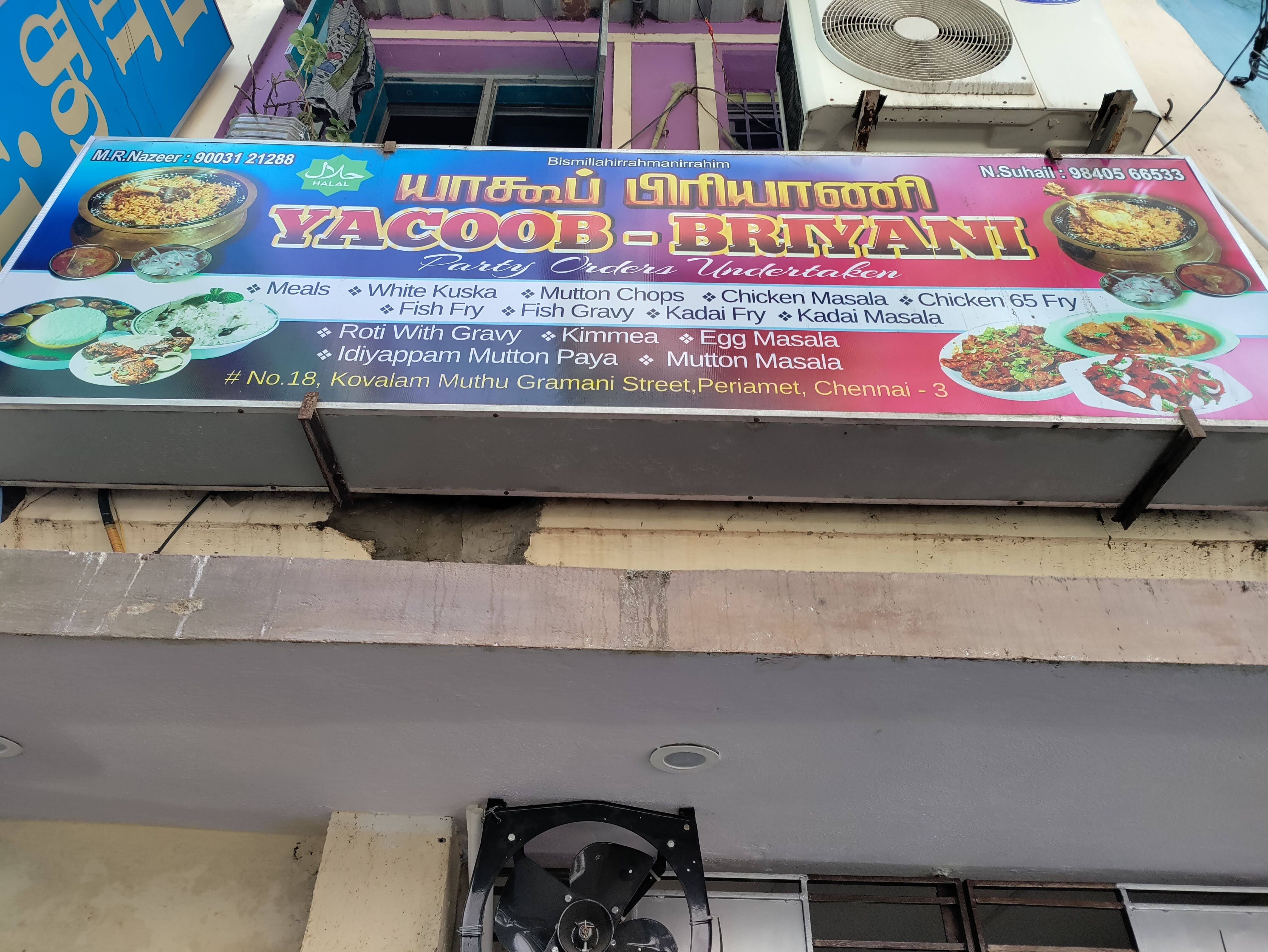 Photos of Yacoob Briyani, Pictures of Yacoob Briyani, Chennai | Zomato