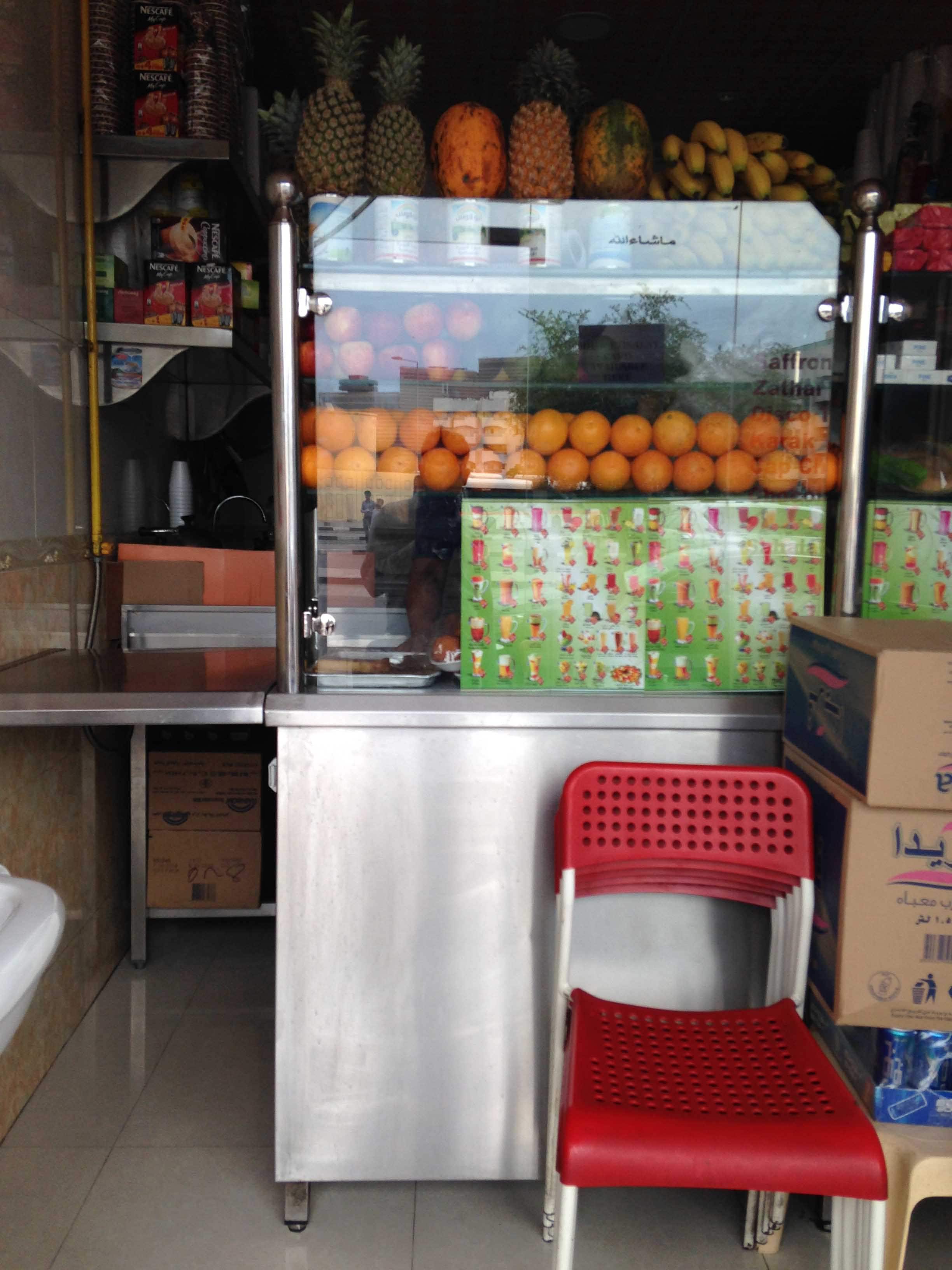 Hot Tea Cafeteria, Naif, Dubai | Zomato