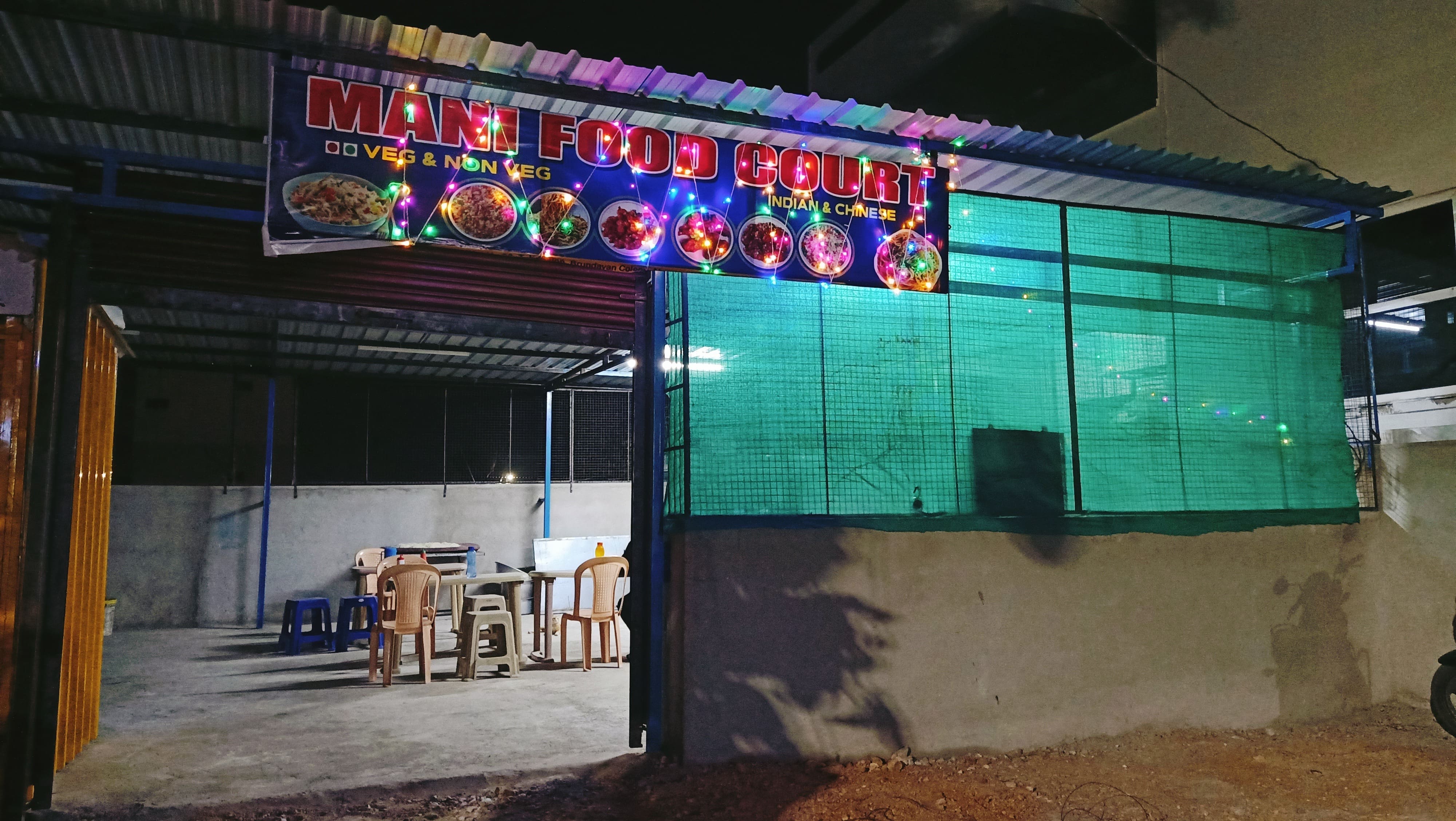 Mani Food Court, Meerpet, Hyderabad | Zomato