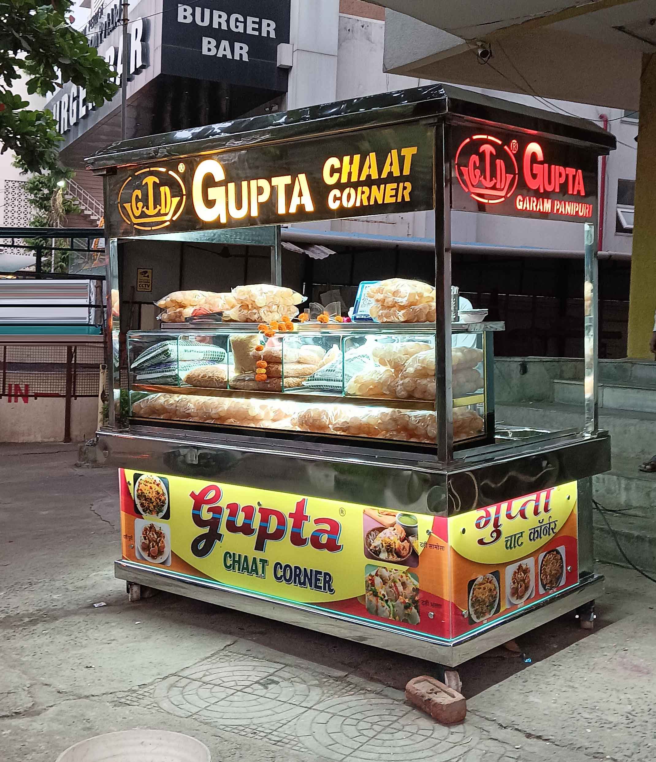 Gupta Chaat Corner, Bajaj Nagar, Nagpur | Zomato
