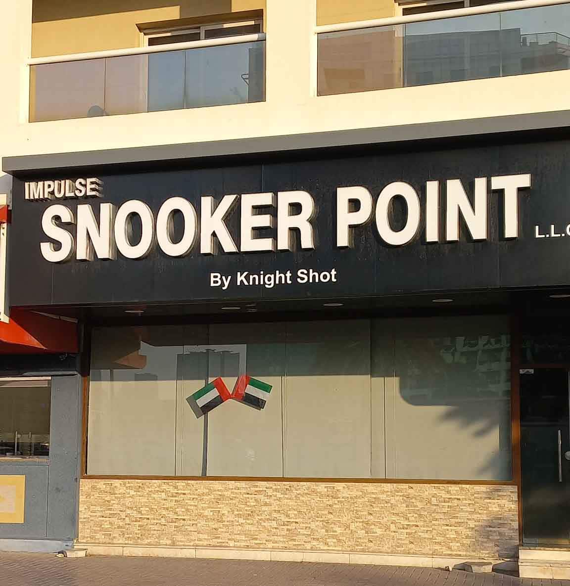 Impulse Snooker Point, Qusais, Dubai | Zomato