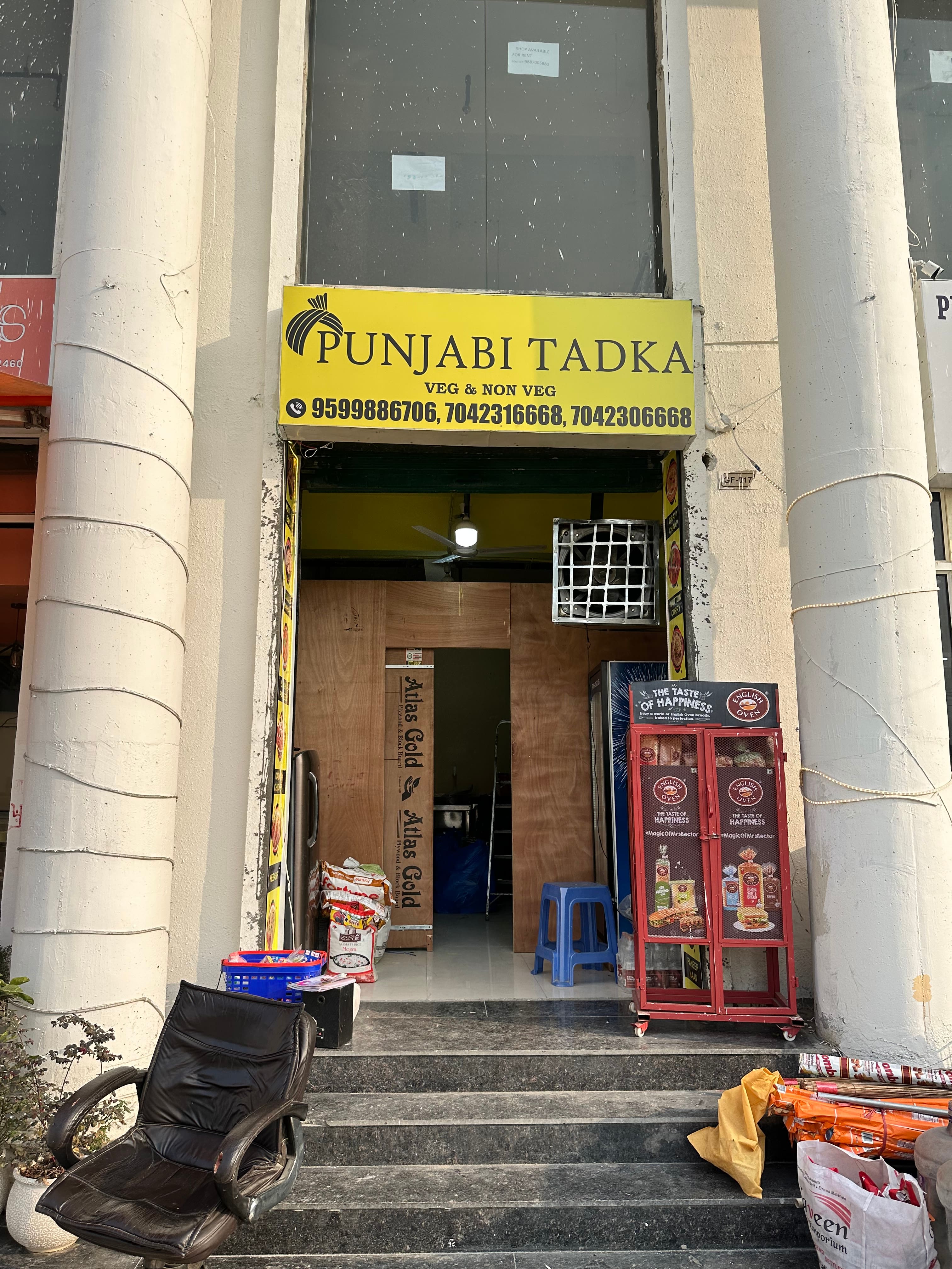 Menu of Punjabi Tadka, Amrapali Leisure Valley, Greater Noida