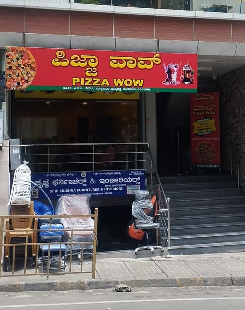Menu of Pizza Wow, Yeshwantpur, Bangalore