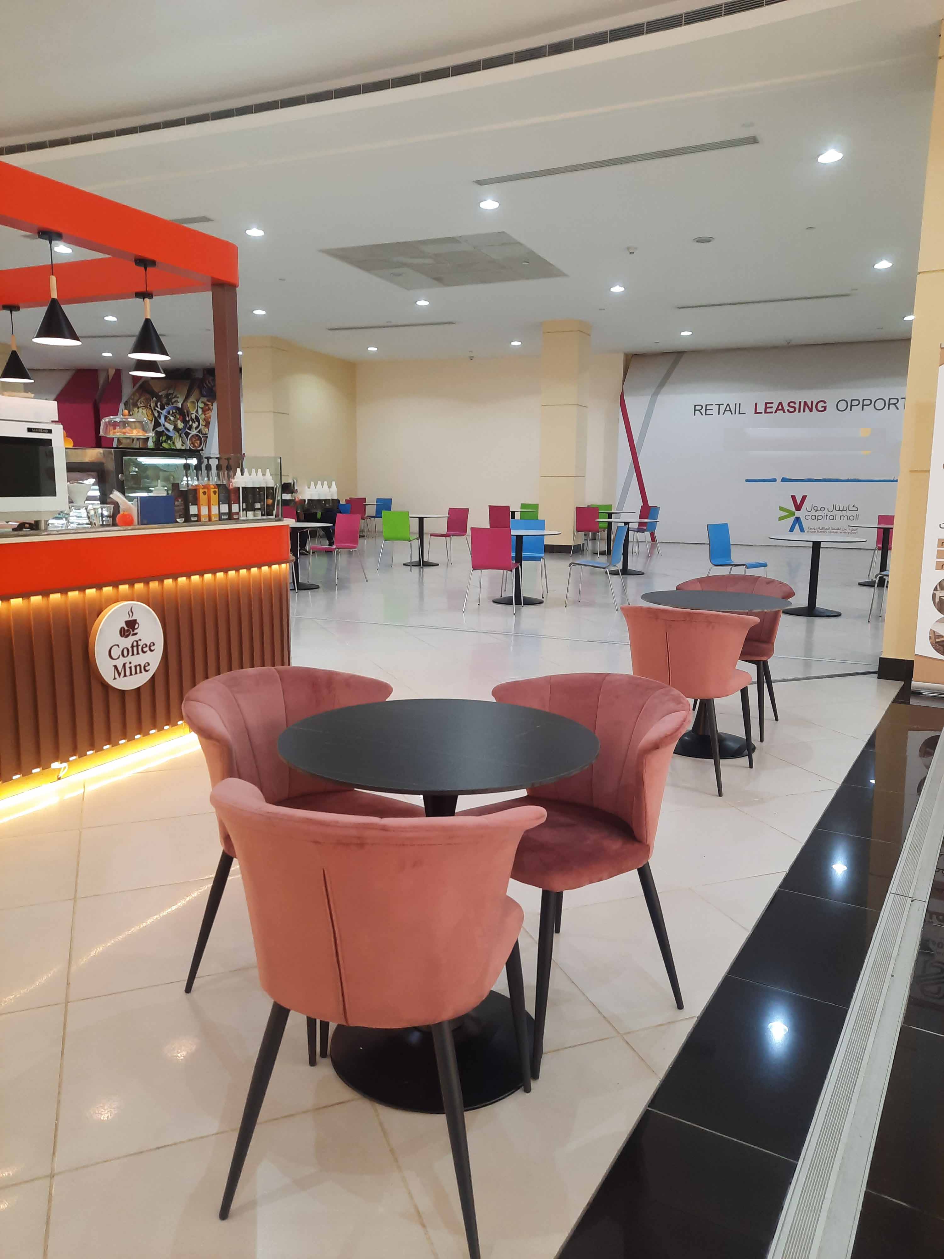 Menu of Coffee Mine, Mussafah Shabiya, Abu Dhabi