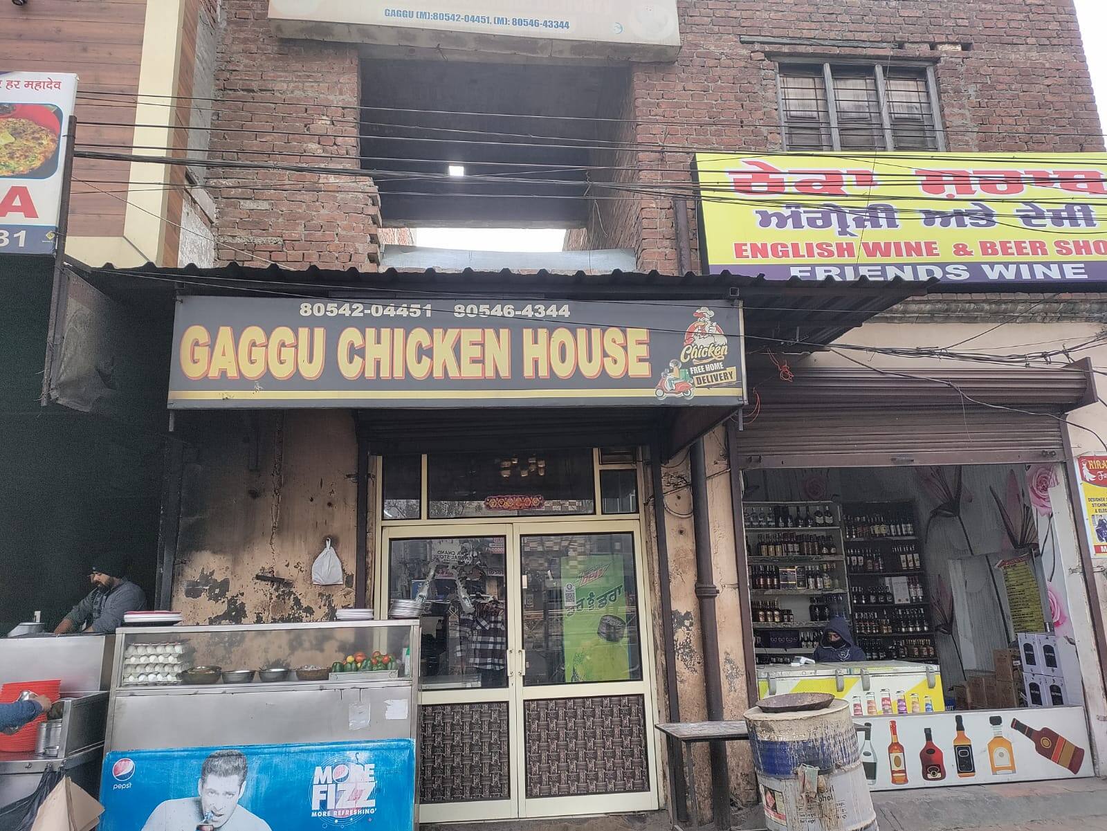 Menu of Gaggu Chicken Corner, Kabir Park, Amritsar