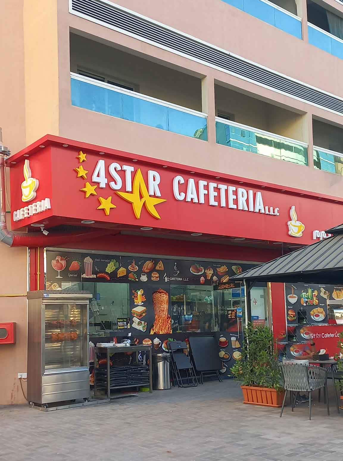 4 Star Cafeteria, Mankhool, Dubai | Zomato