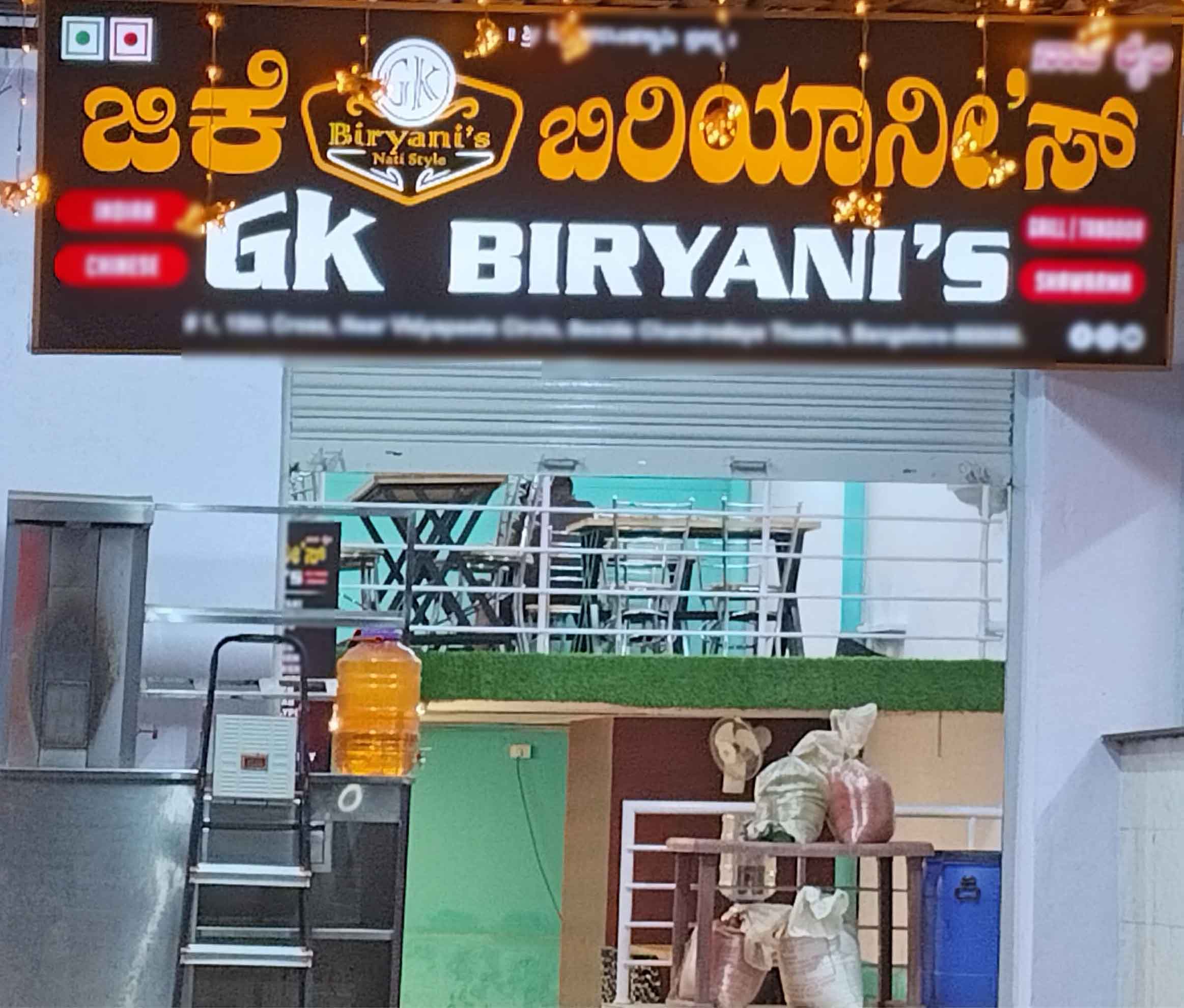 G K Biryani's, Banashankari, Bangalore | Zomato