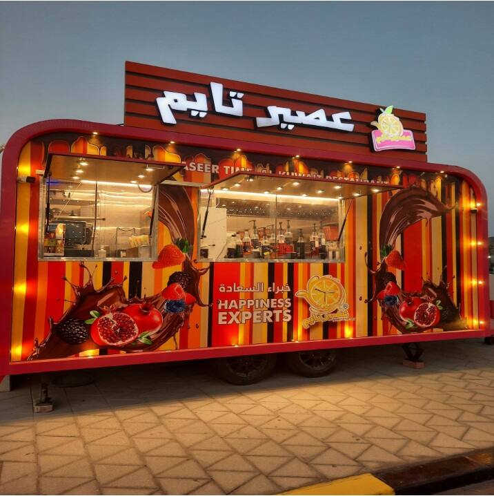 Aseer Time, Al Mina, Abu Dhabi | Zomato