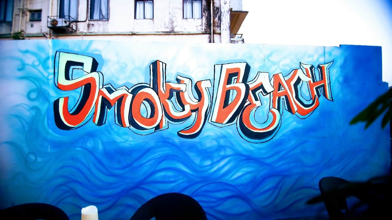 Smoky Beach, Chowpatty, Mumbai | Zomato