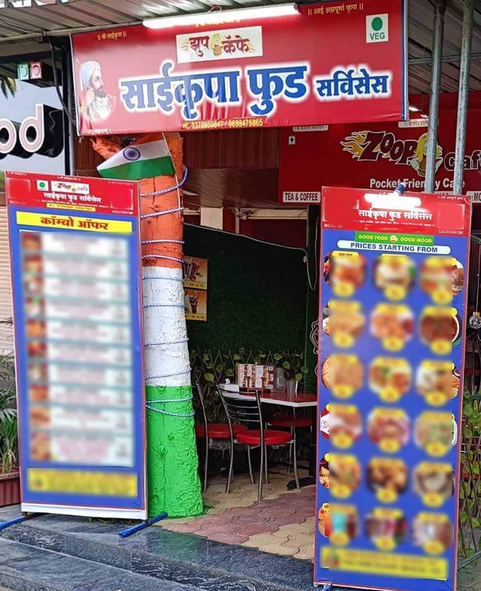 Menu of Saikrupa Food, Badlapur, Thane