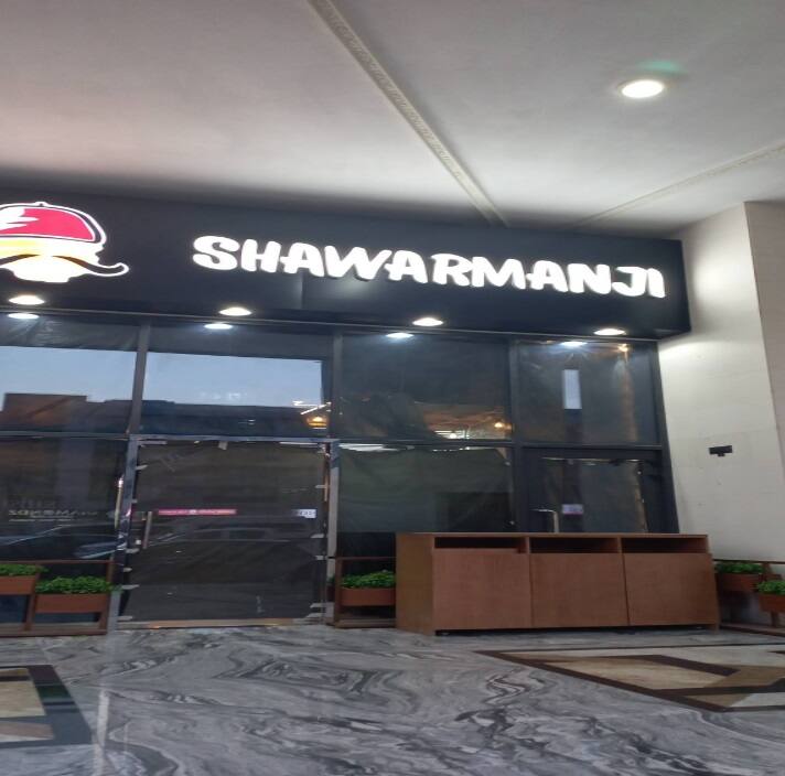 Shawarmanji, Al Hudaiba and Around, Dubai | Zomato