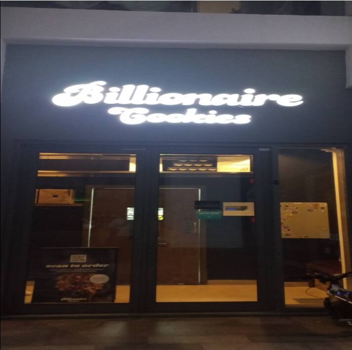 Billionaire Cookies, Al Hudaiba and Around, Dubai | Zomato
