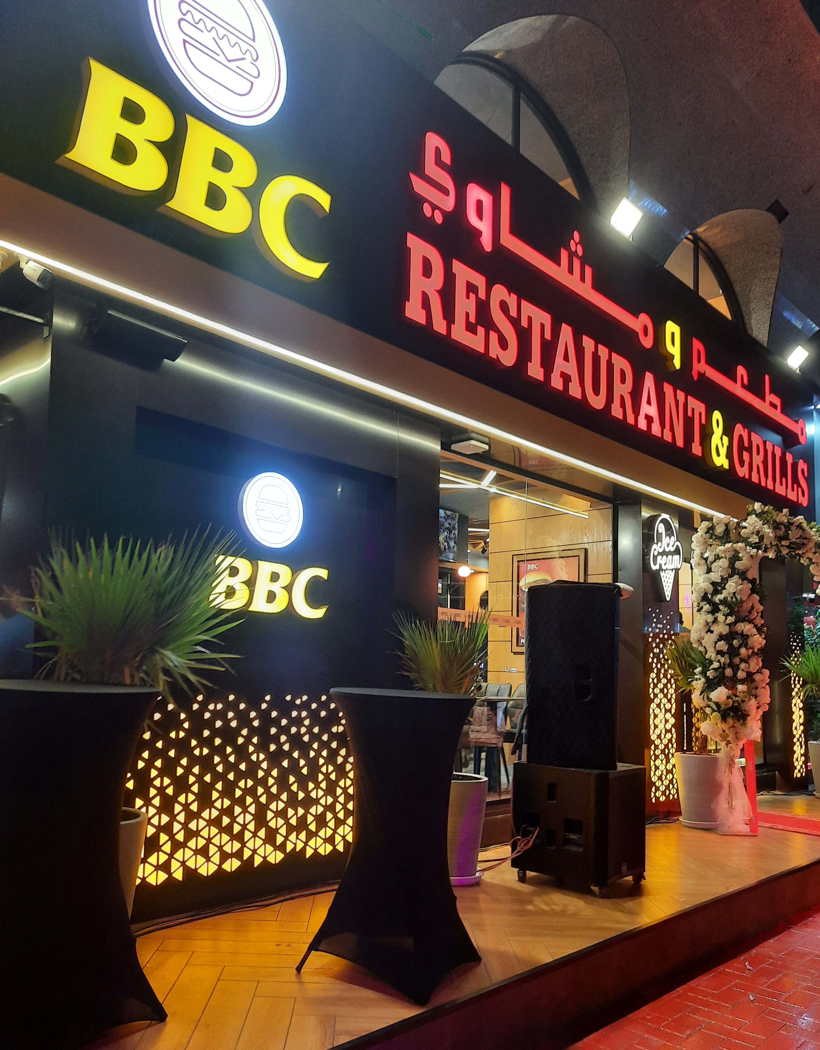BBC RESTAURANT & GRILLS, Al Karamah, Abu Dhabi | Zomato