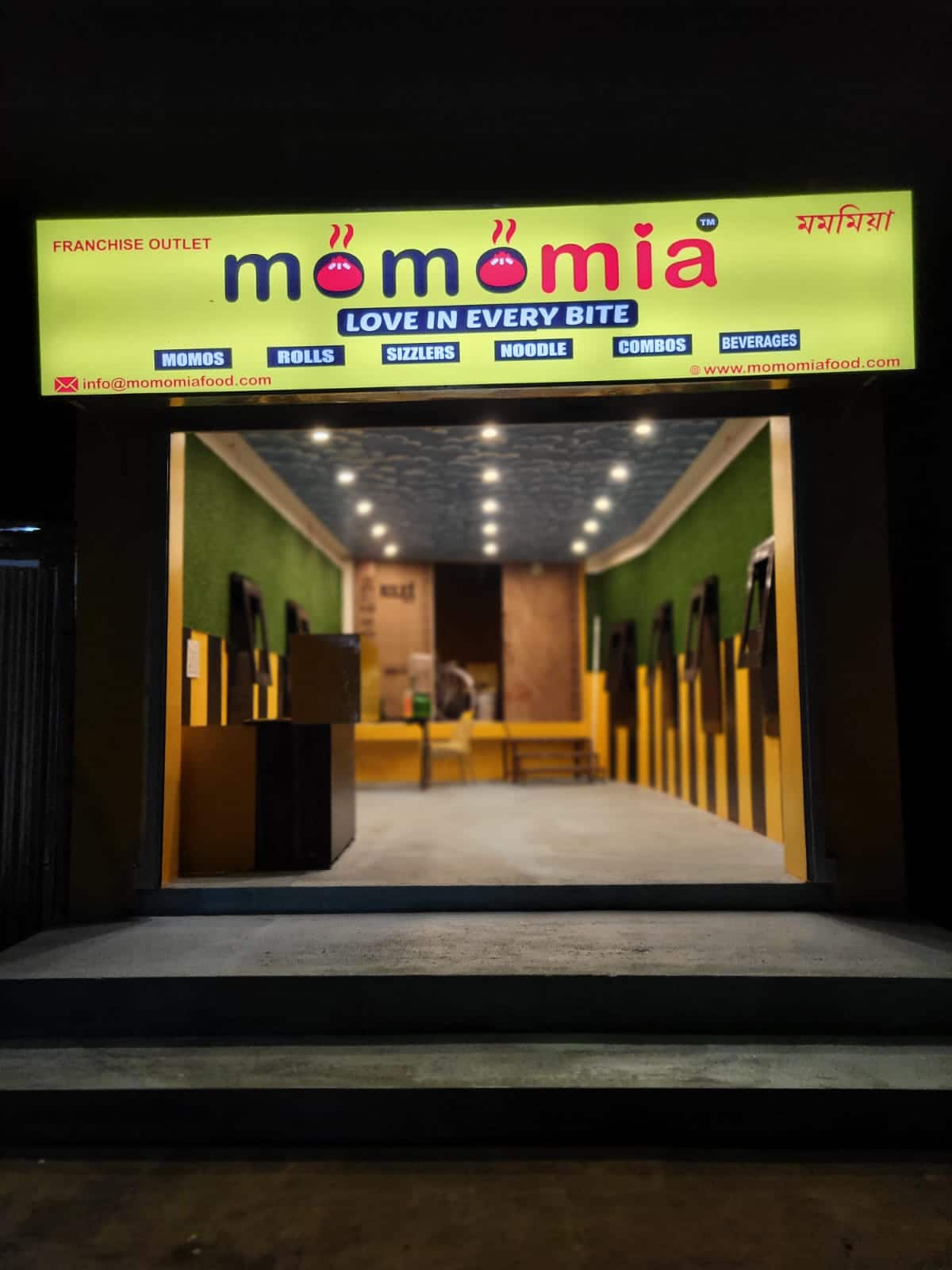 Momomia - Love In Every Bite, Nabadwip Locality order online - Zomato