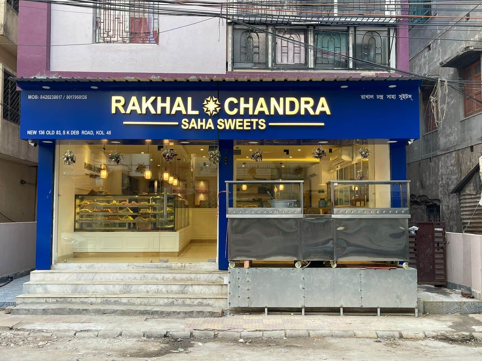RAKHAL CHANDRA SAHA SWEETS, Lake Town, Kolkata | Zomato