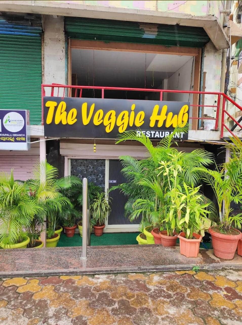 The Veggie Hub, Nayapalli, Bhubaneshwar | Zomato