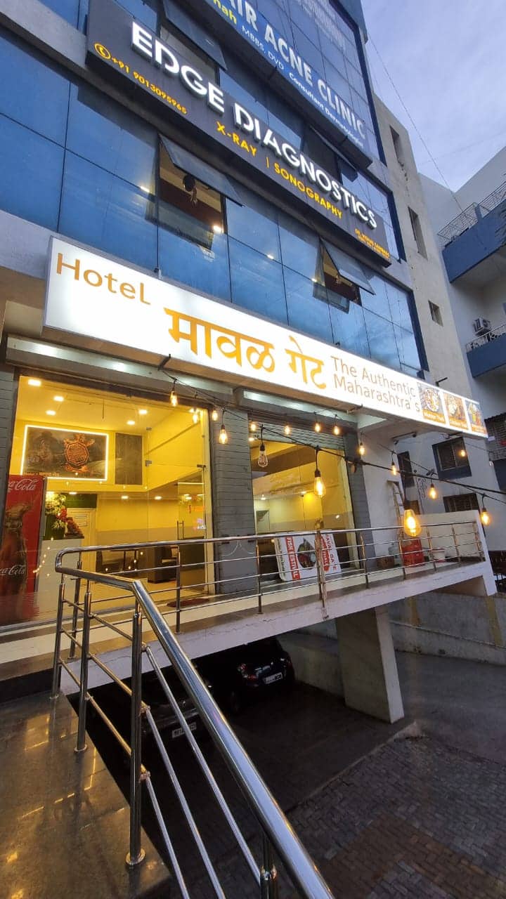 Hotel Maval Gate - The Authentic Maharashtra’s, Pimple Saudagar, Pune ...