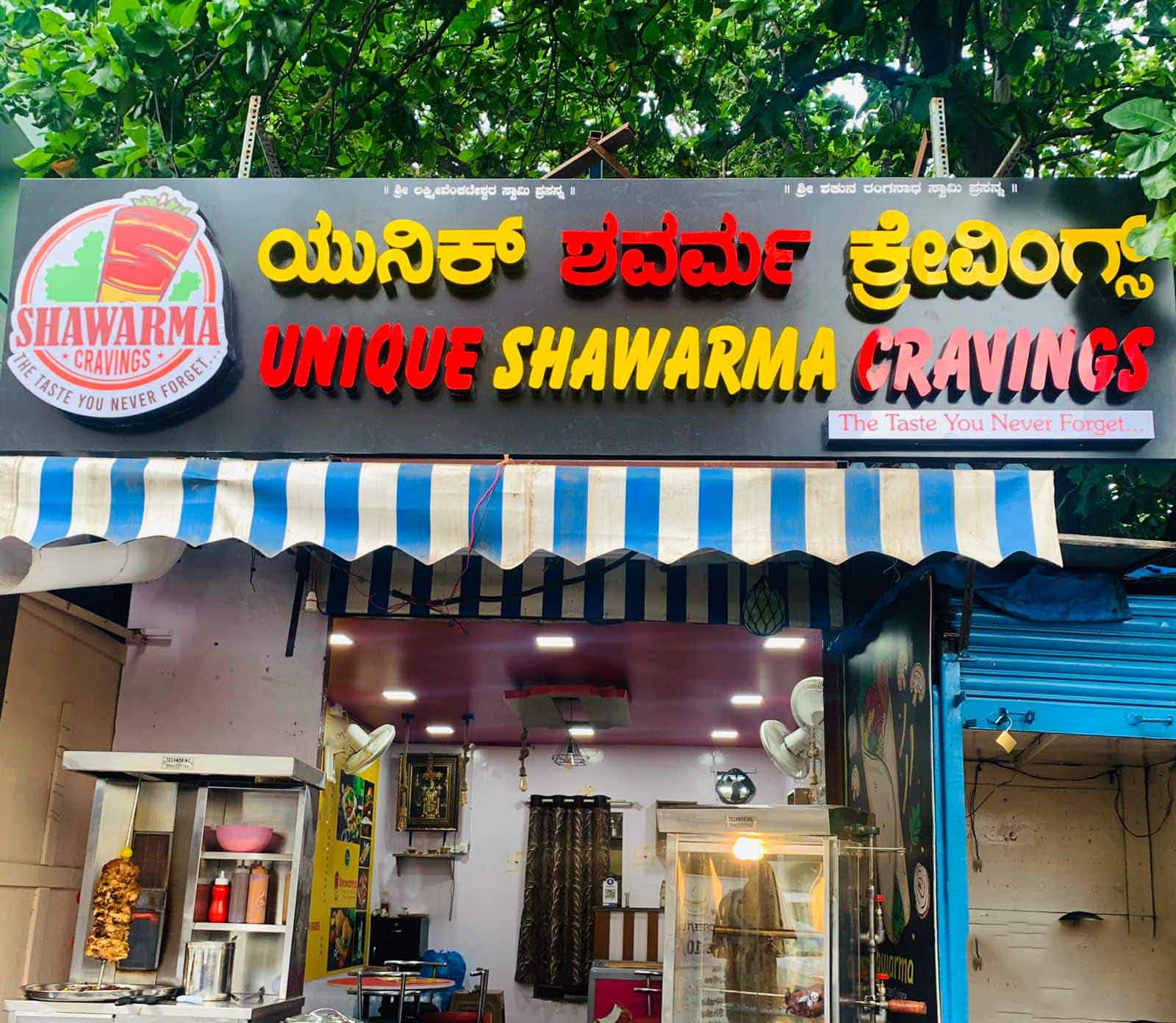 Menu of Unique Shawarma Cravings, Nagarbhavi, Bangalore