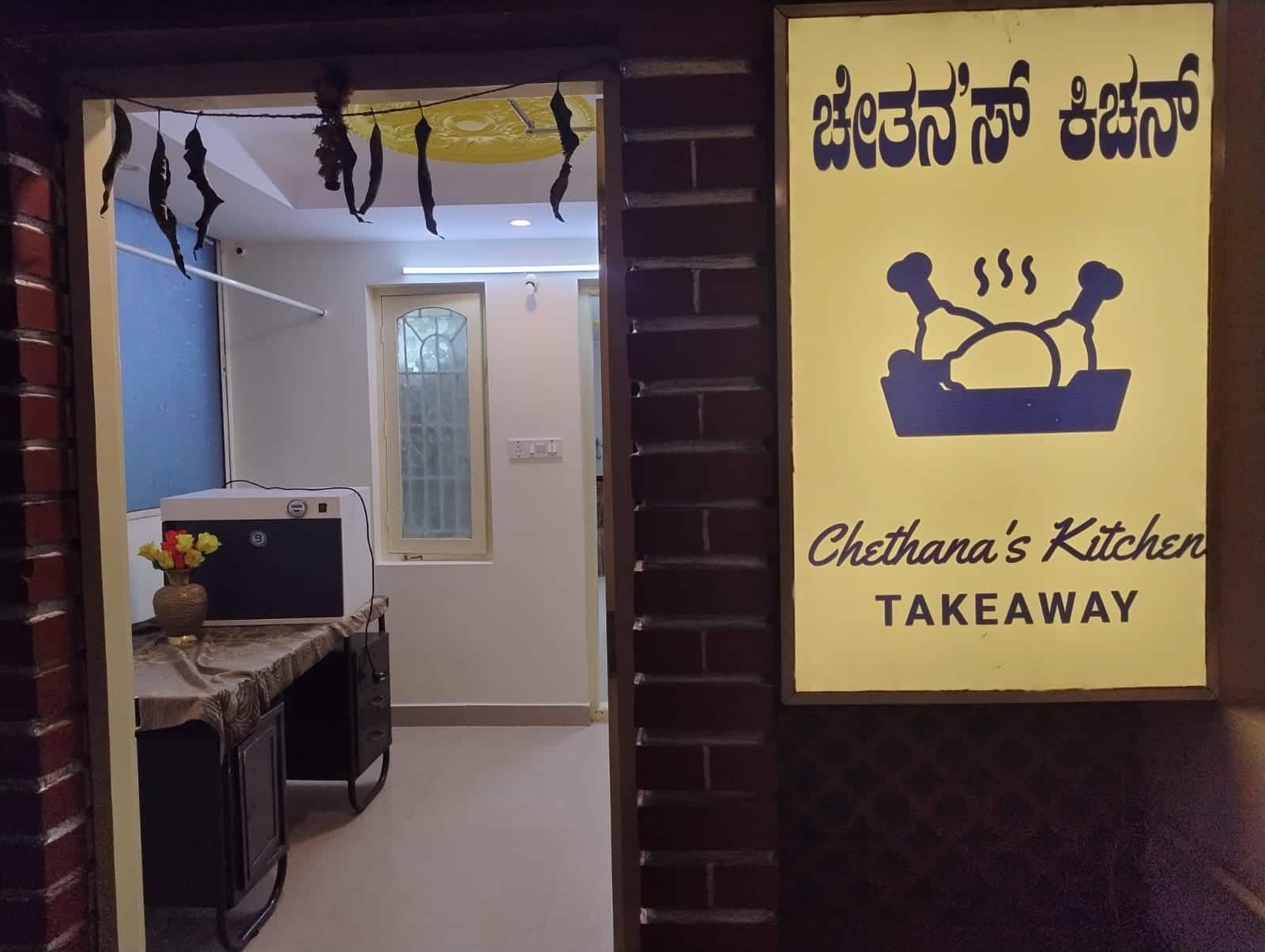 Chethana's Kitchen Takeaway, Kalyan Nagar, Bangalore | Zomato
