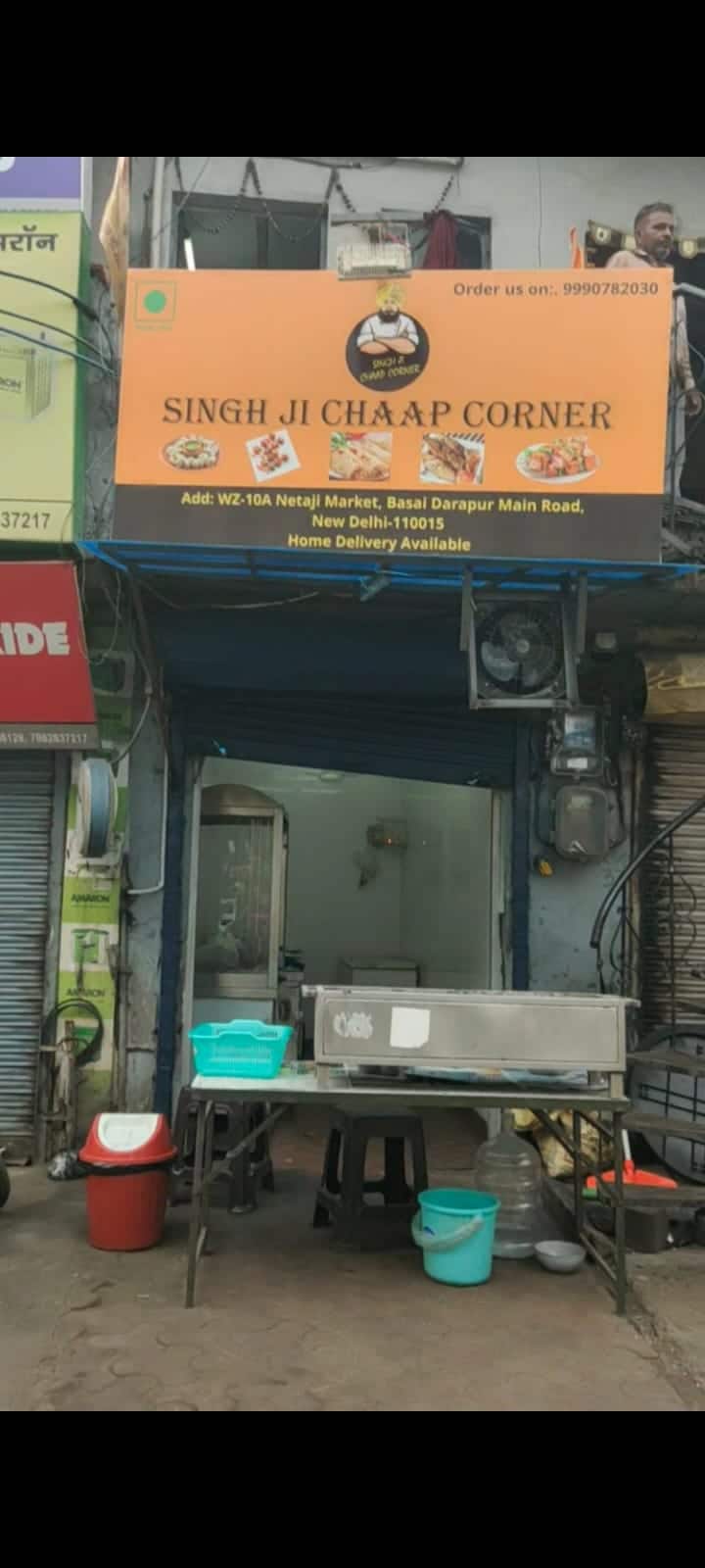 Singh Ji Chaap Corner, West Patel Nagar, New Delhi | Zomato
