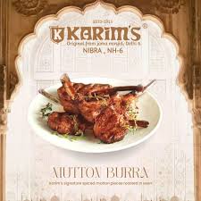 Karim's, Domjur, Howrah | Zomato