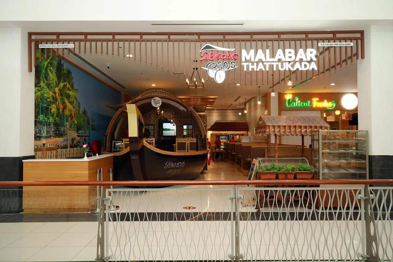 Malabar Thattukada, Muhaisnah, Dubai | Zomato