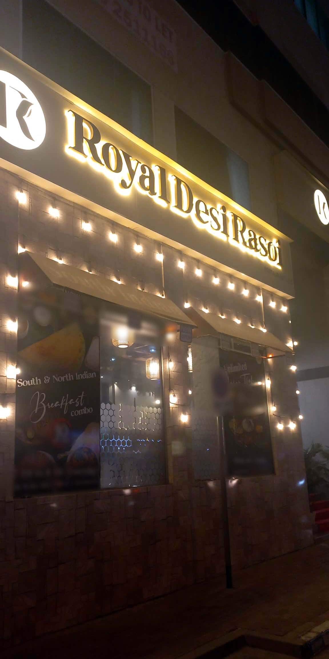 Royal Desi Rasoi, Al Khabaisi, Dubai | Zomato