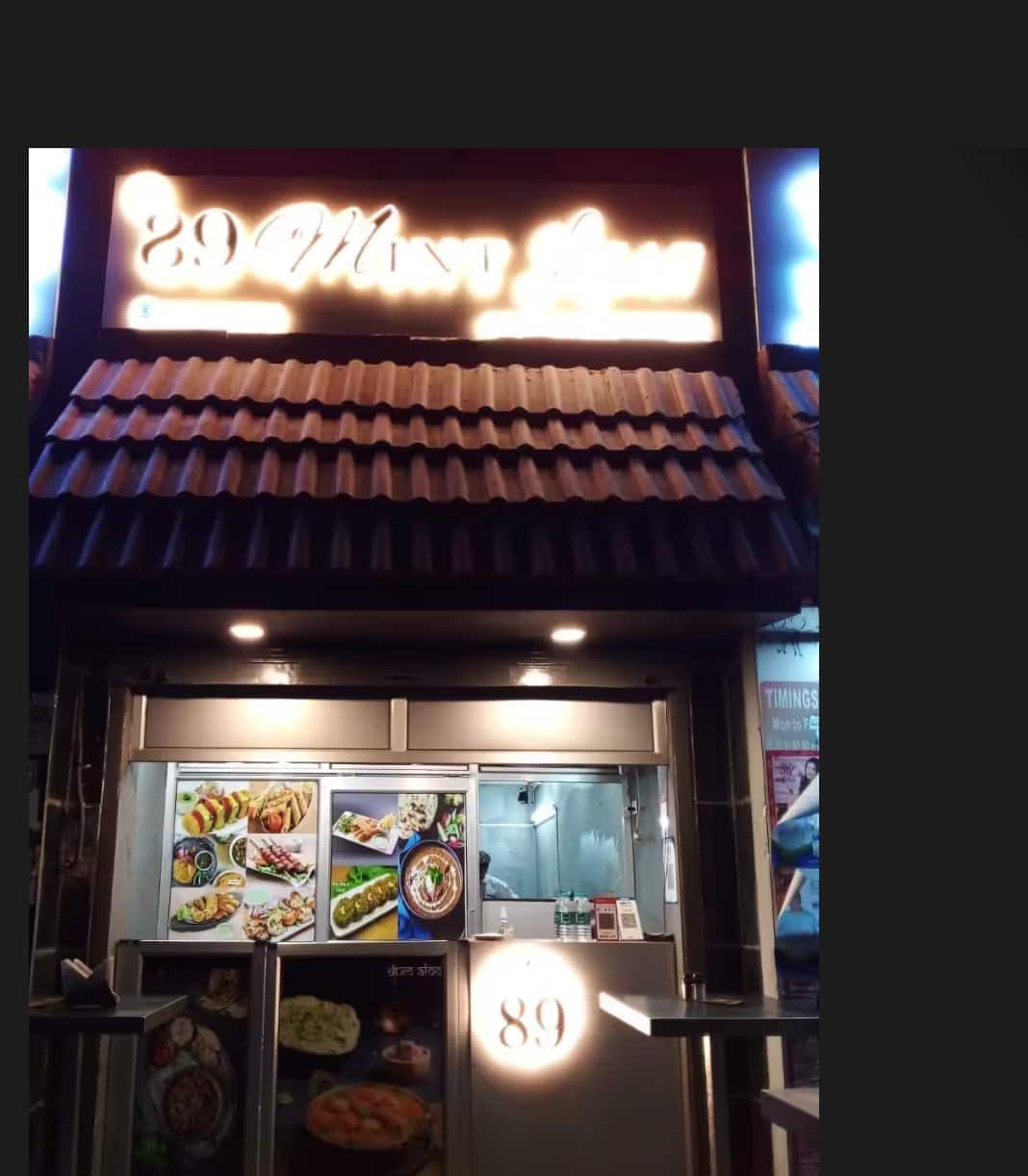 89 Mint Leaf Fine Dine, Gomti Nagar, Lucknow | Zomato