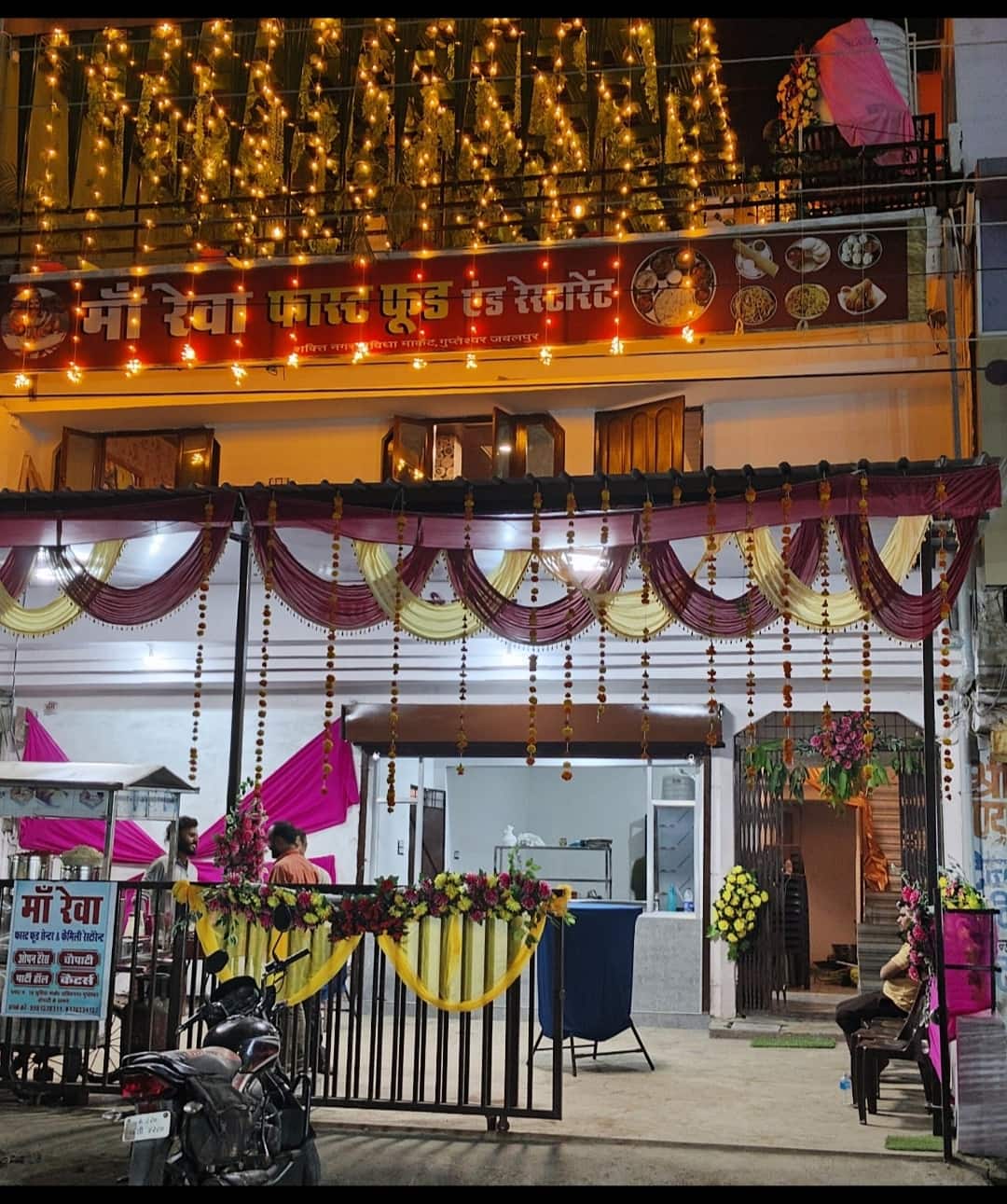 Maa Rewa Fast Food And Restaurant, Shakti Nagar, Jabalpur | Zomato