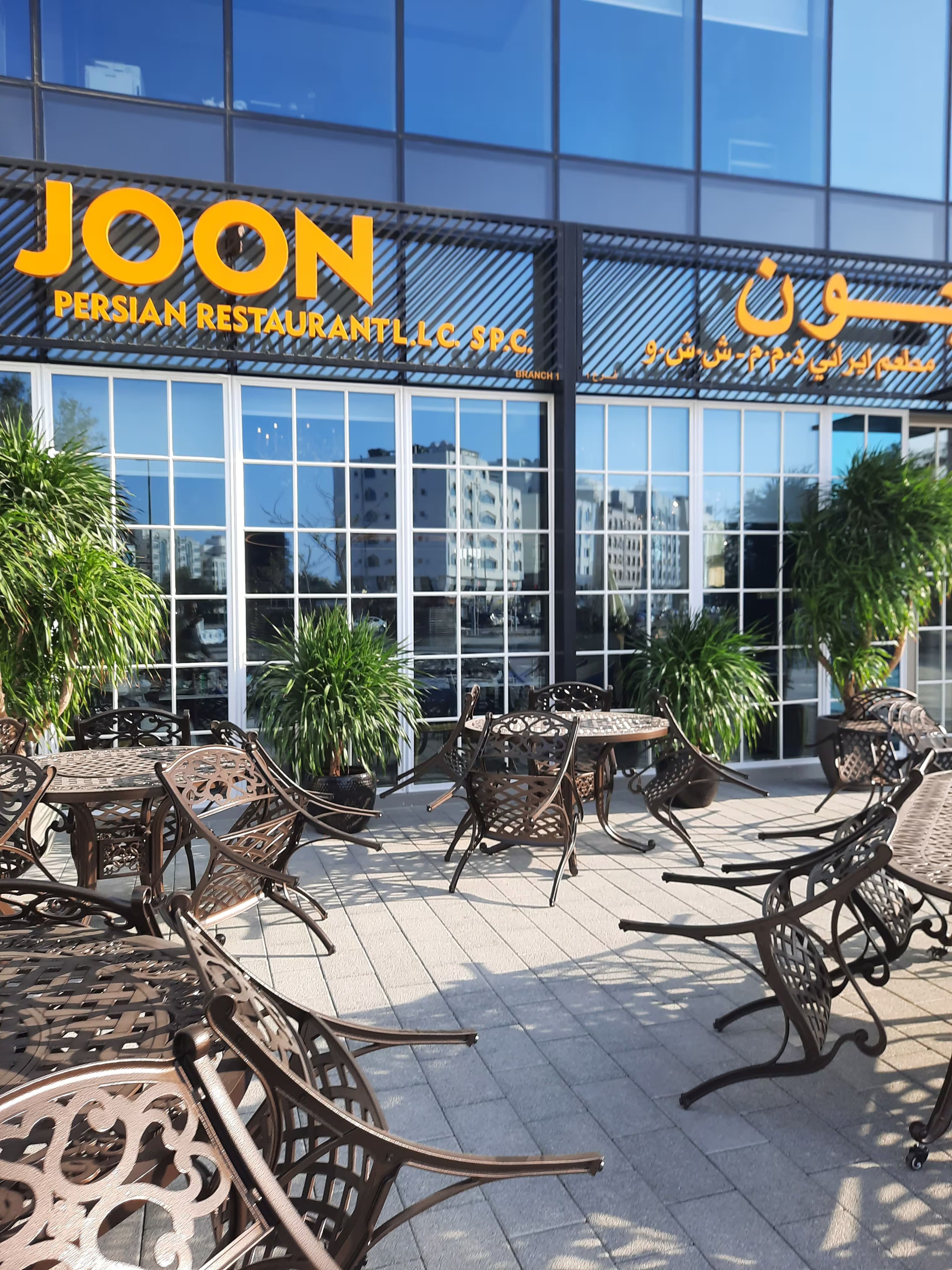 Menu of JOON, Embassies District, Abu Dhabi