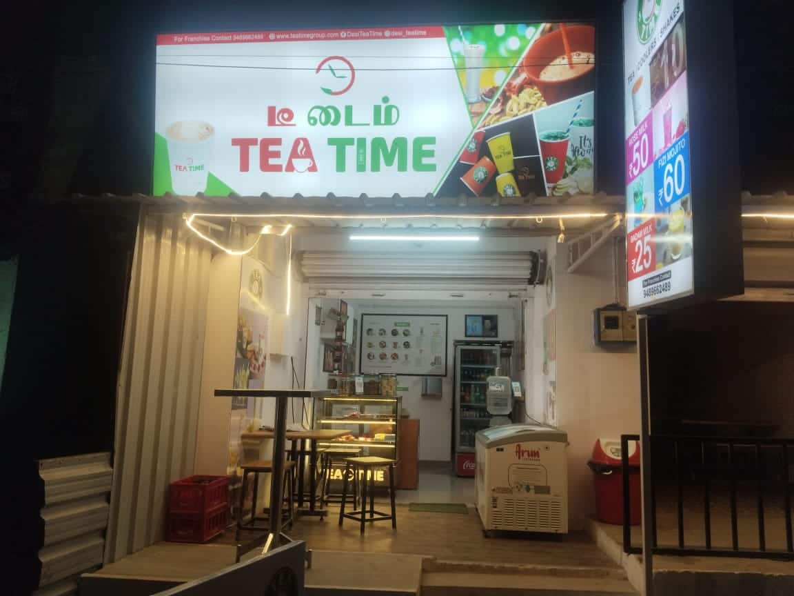 Menu of Tea Time, Thorapadi, Vellore