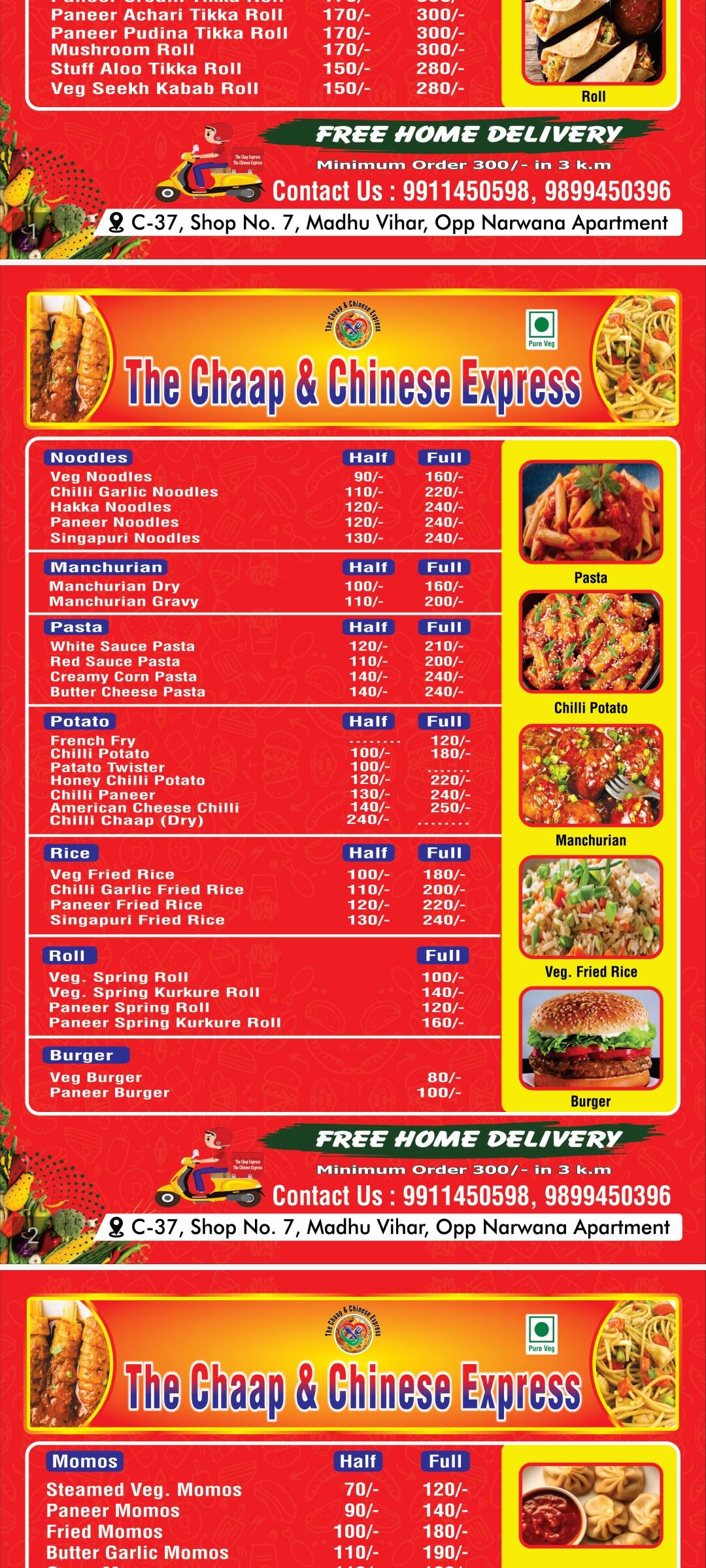 The Chaap & Chinese Express, Madhu Vihar, New Delhi | Zomato