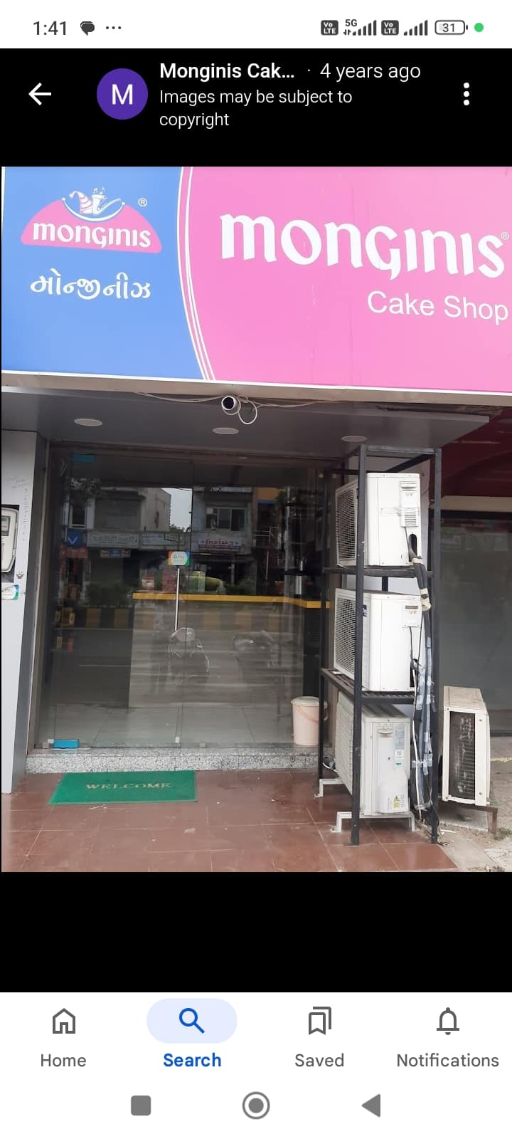 Monginis cake shop, Naroda, Ahmedabad | Zomato