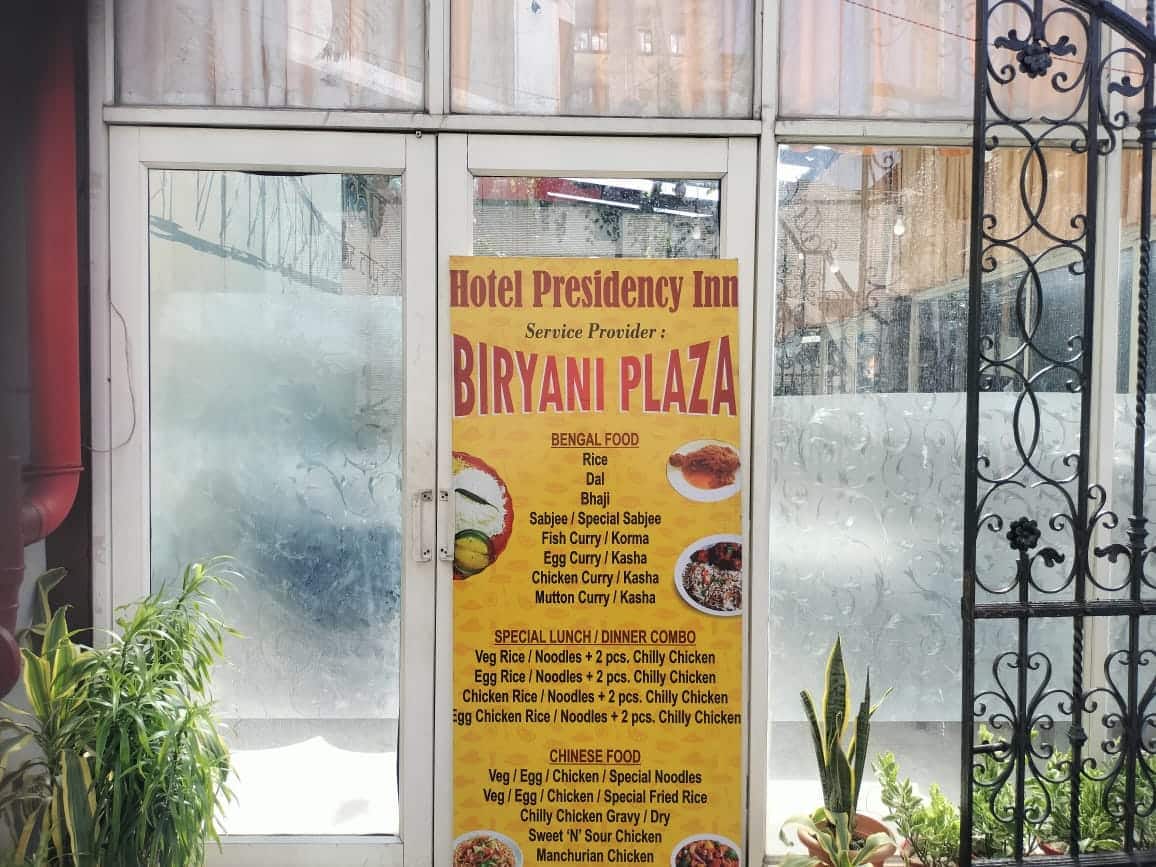 Biryani Plaza, New Market Area, Kolkata | Zomato