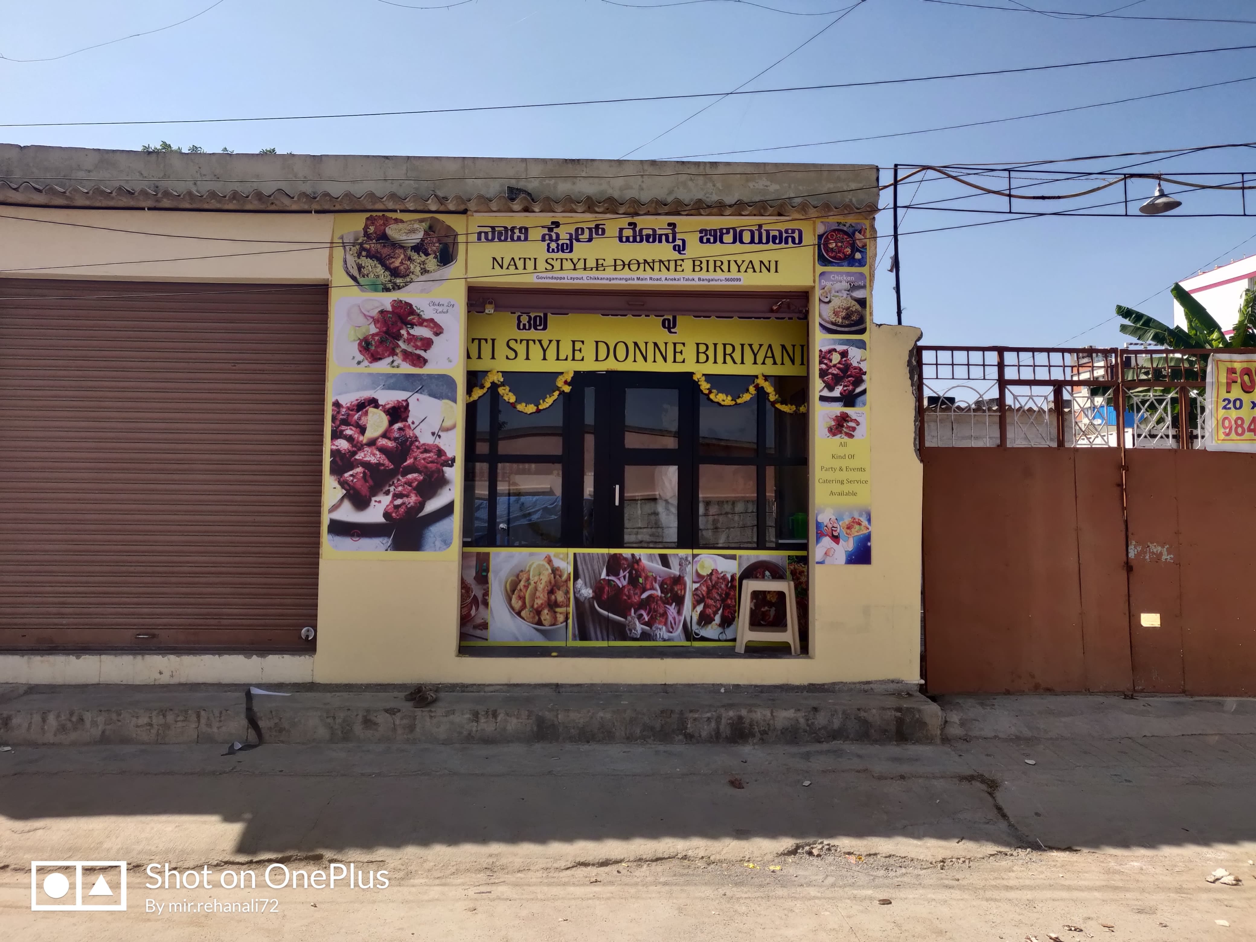 Nati Style Donne Biryani , Anekal, Bangalore | Zomato