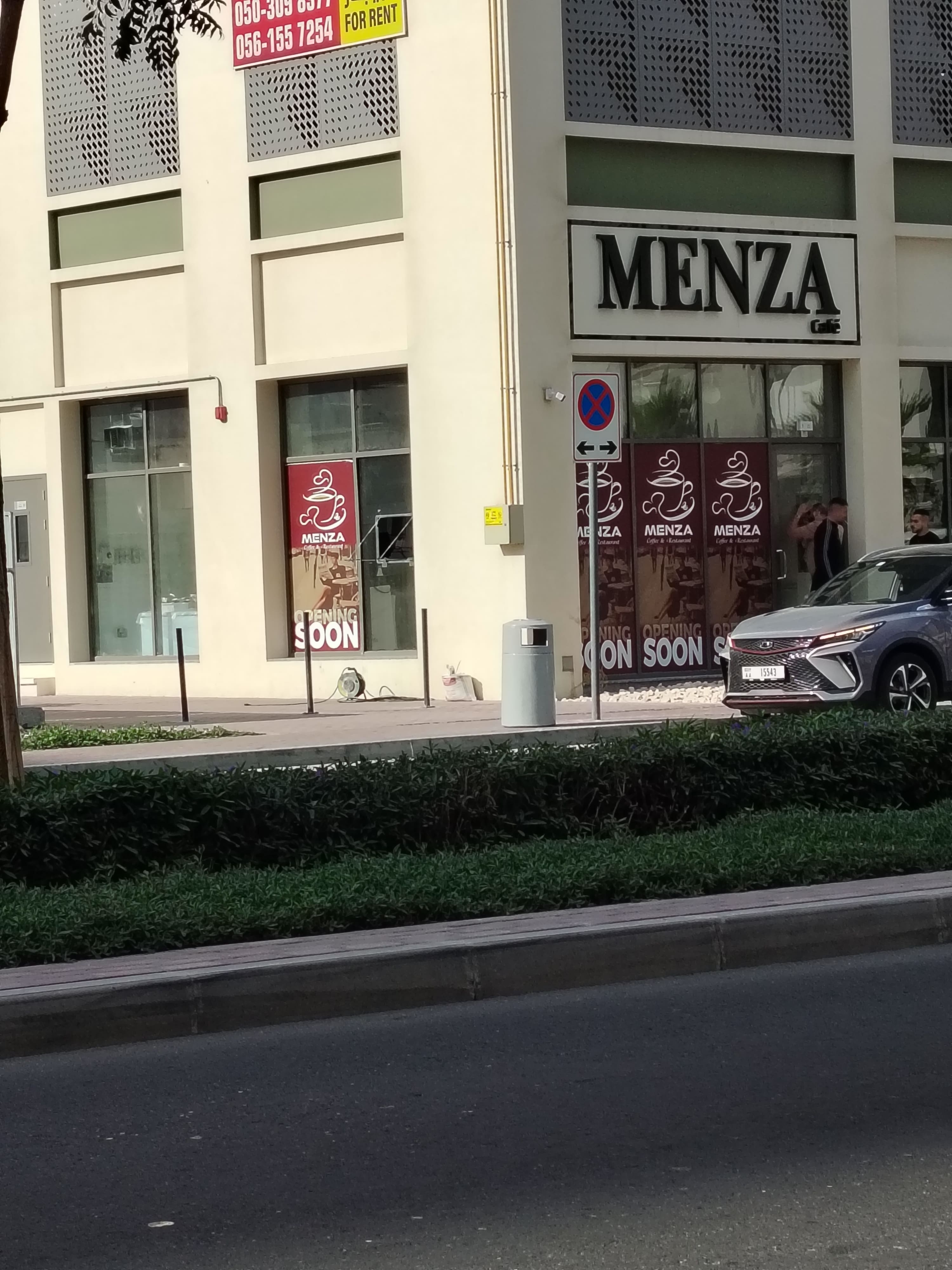 Menza Cafe, Al Satwa, Dubai | Zomato