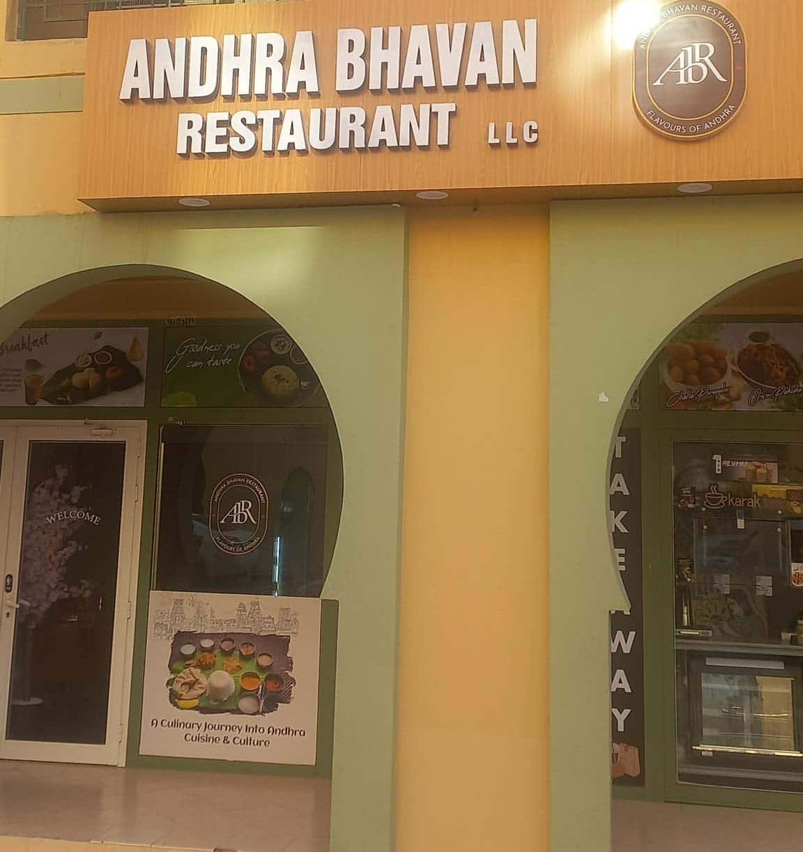 Andhra Bhavan Restaurant, International City, Dubai | Zomato