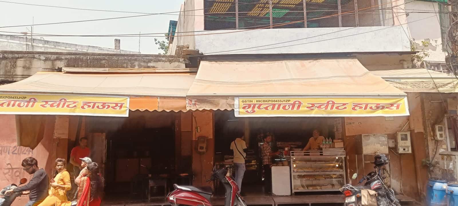 Gupta Ji Sweets House, Civil Lines, Agra | Zomato