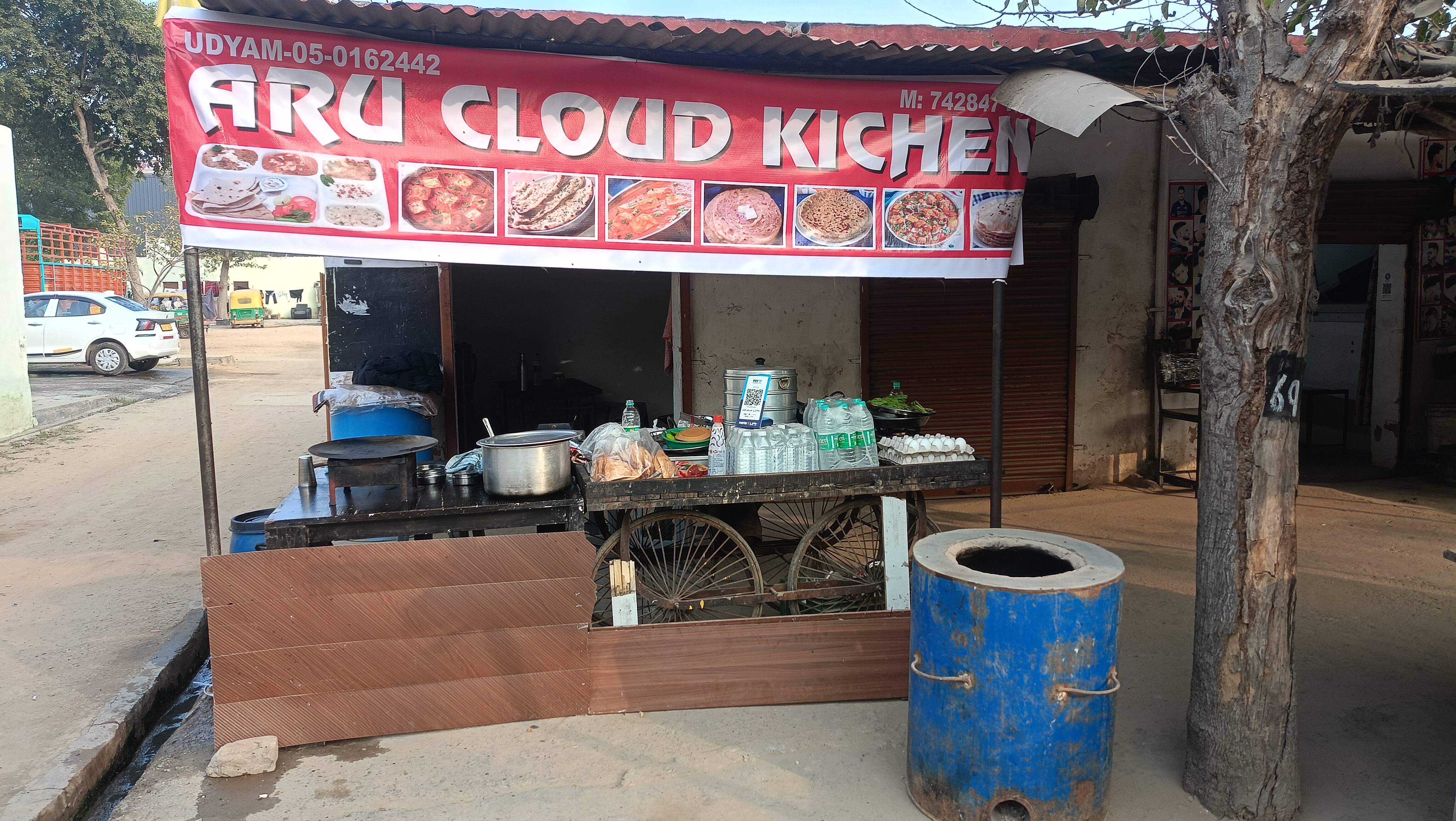 Aru cloud kichan, Sector 86, Gurgaon | Zomato