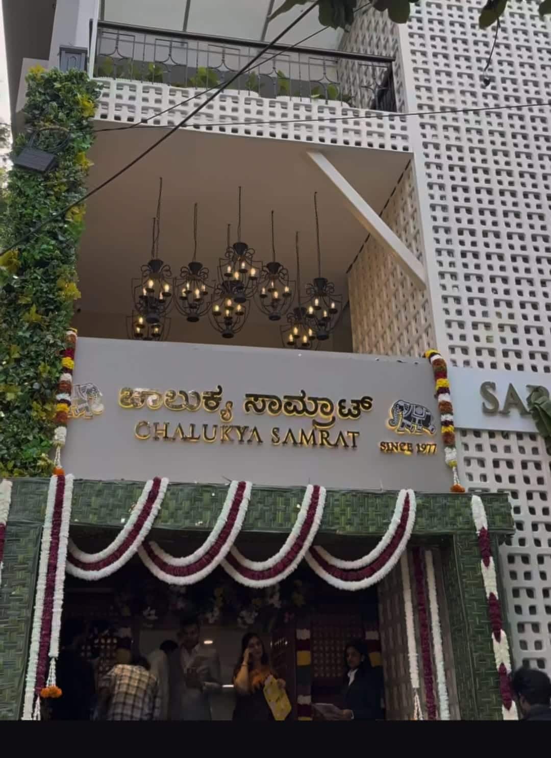 Chalukya Samrat Cafe Since 1977, Jayanagar, Bangalore | Zomato