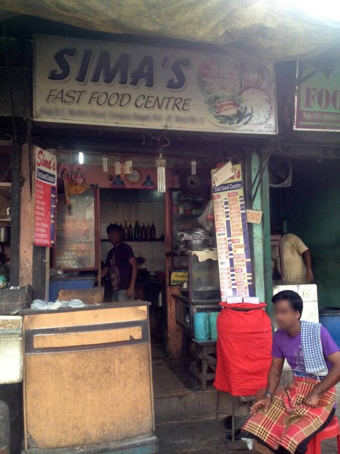 Sima's Fast Food Centre, Jadavpur, Kolkata - Restaurant - Zomato