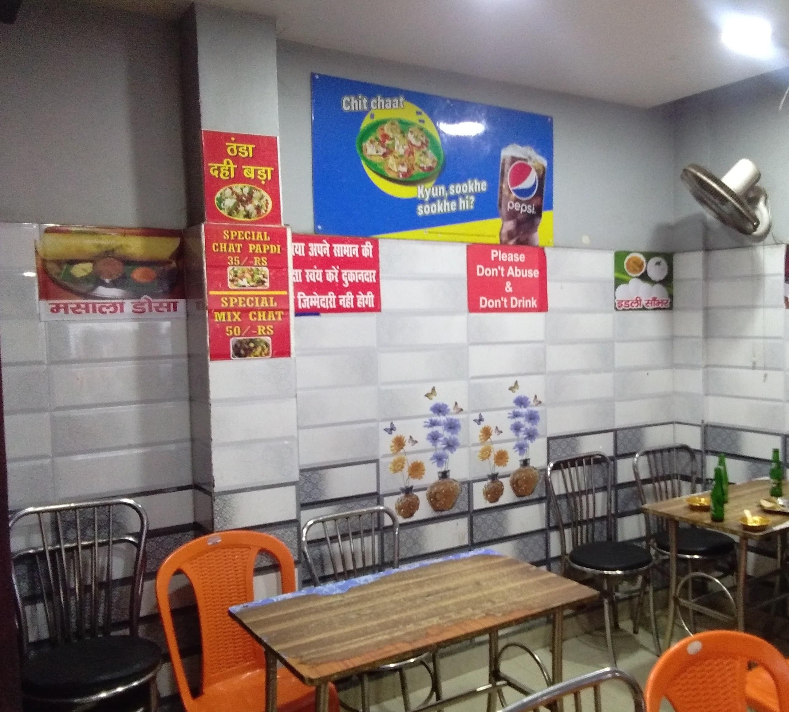 Amit Special Masala Dosa, Vijay Nagar, Kanpur | Zomato